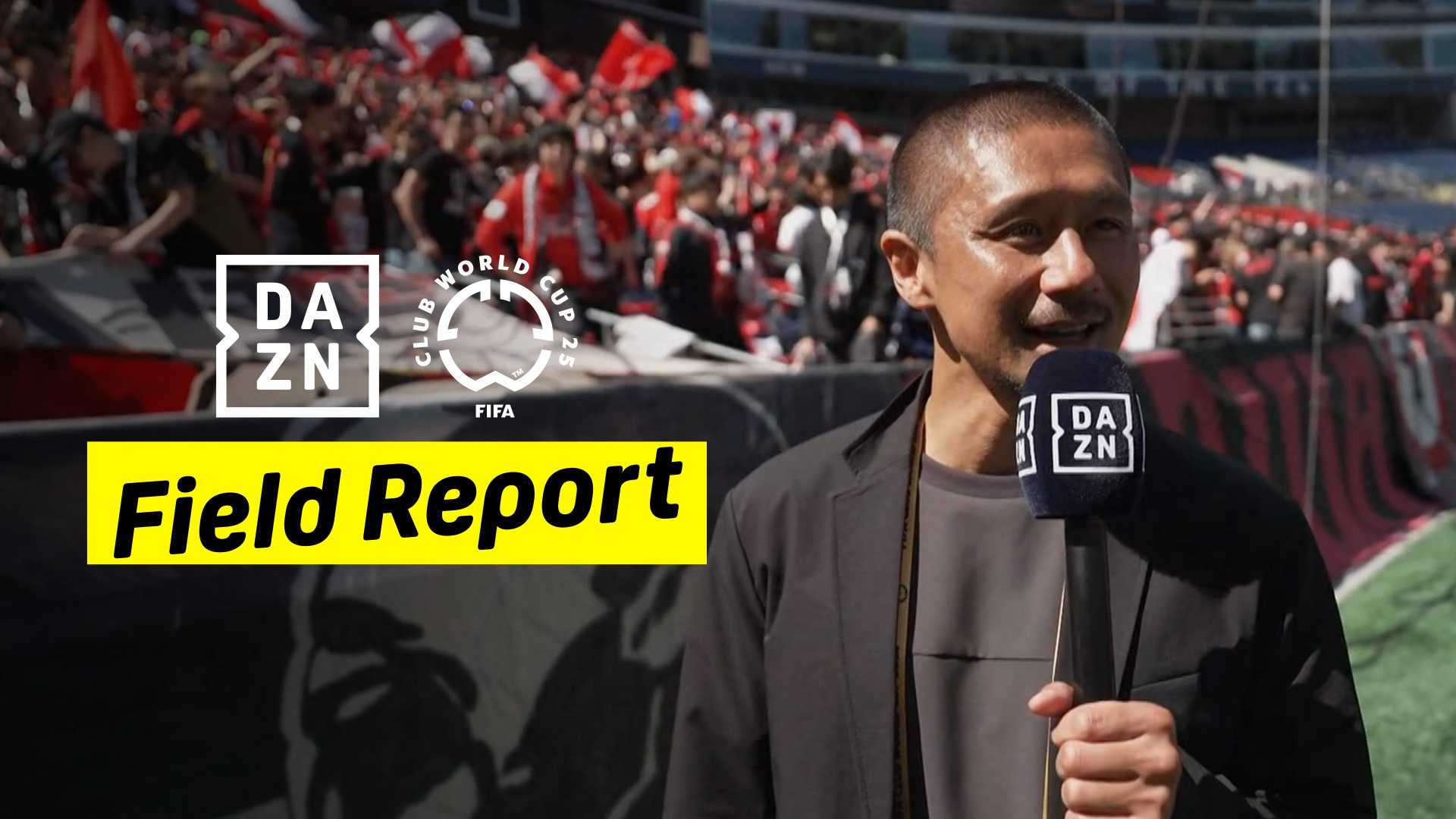 Watch Field Report♯1 Online | DAZN JP