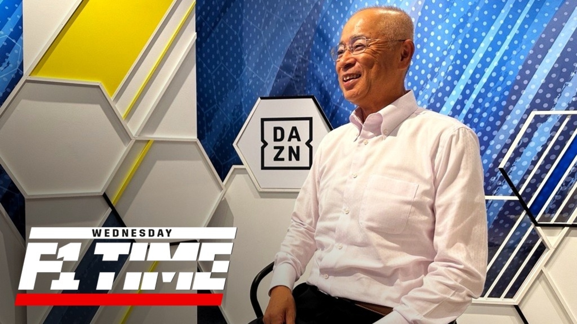Watch 2024 F1 Time Plus: EP03 Yasuaki Asaki Online | DAZN JP