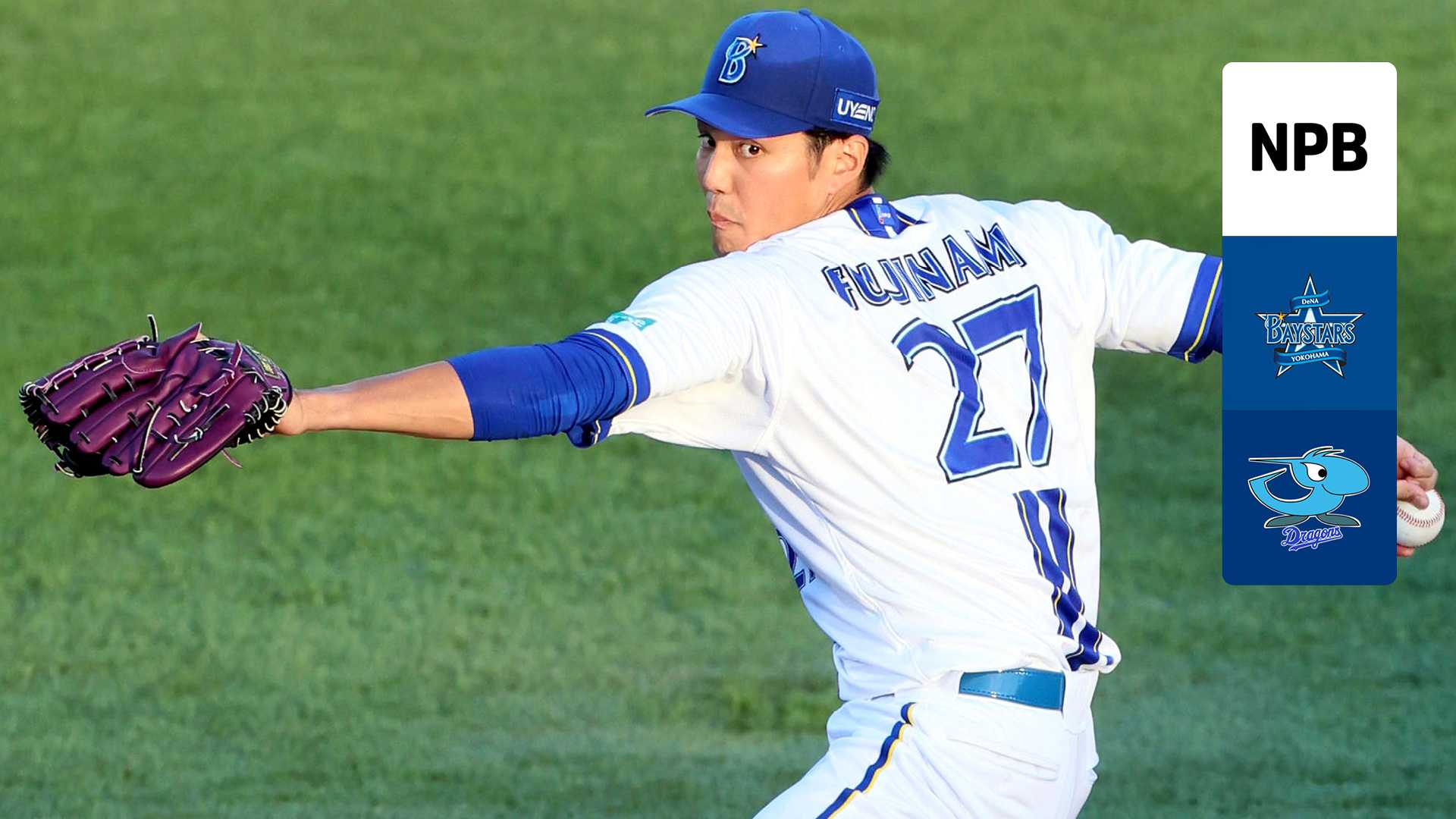 Watch Yokohama DeNA BayStars v Chunichi Dragons Live Stream Online | DAZN TW