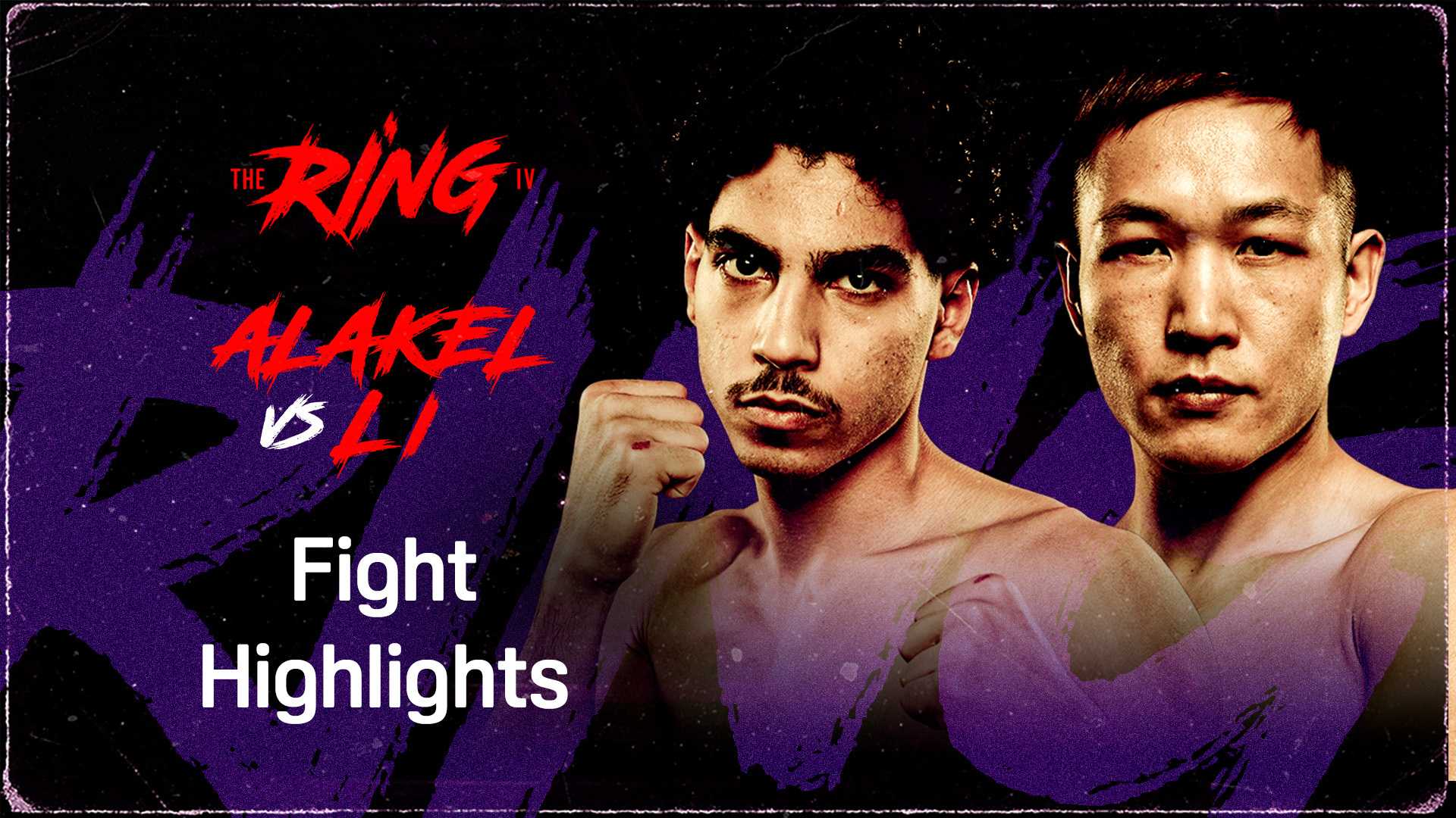 Alakel vs. Li: Highlights | Jetzt Anmelden | DAZN DE