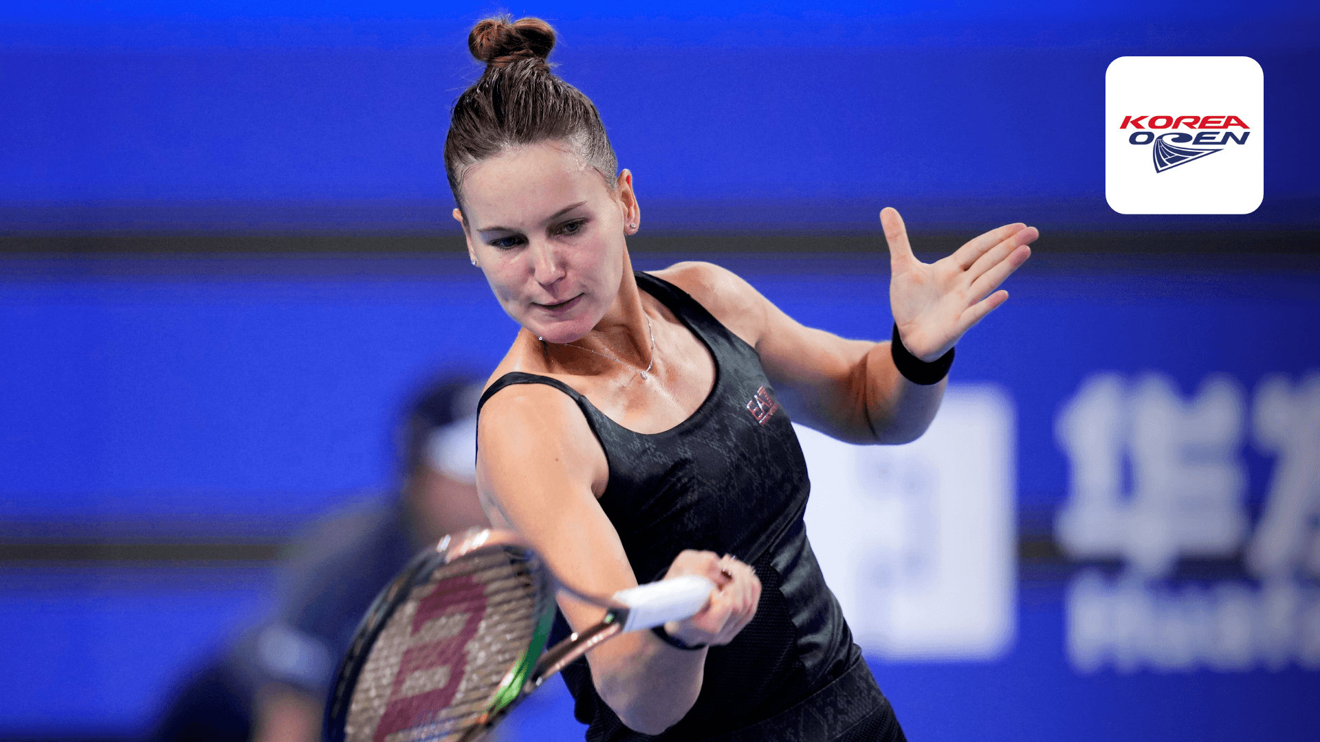 Watch Tomova vs. V Kudermetova Online | DAZN CA