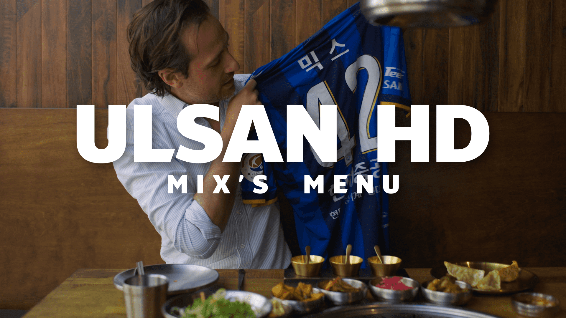 شاهد The 32: أولسان HD على الإنترنت | DAZN SA