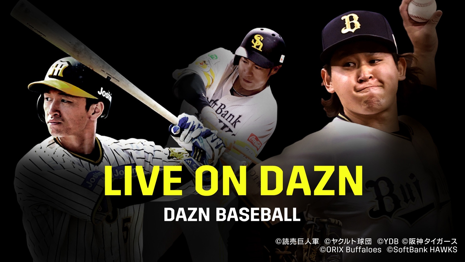 Watch NPB Season Starts 2 Online | DAZN JP