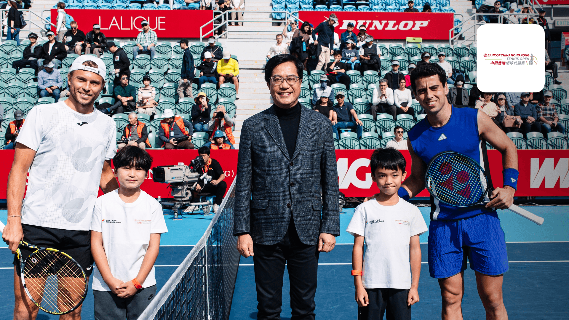 Watch Semifinal: Muller - Munar Live Stream | DAZN DO