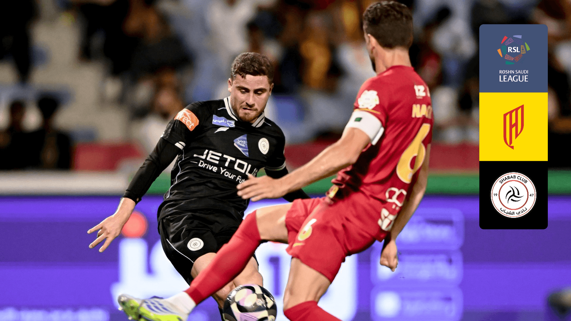 Regarder Al Qadsiah vs. Al Shabab en Direct Live | DAZN CA