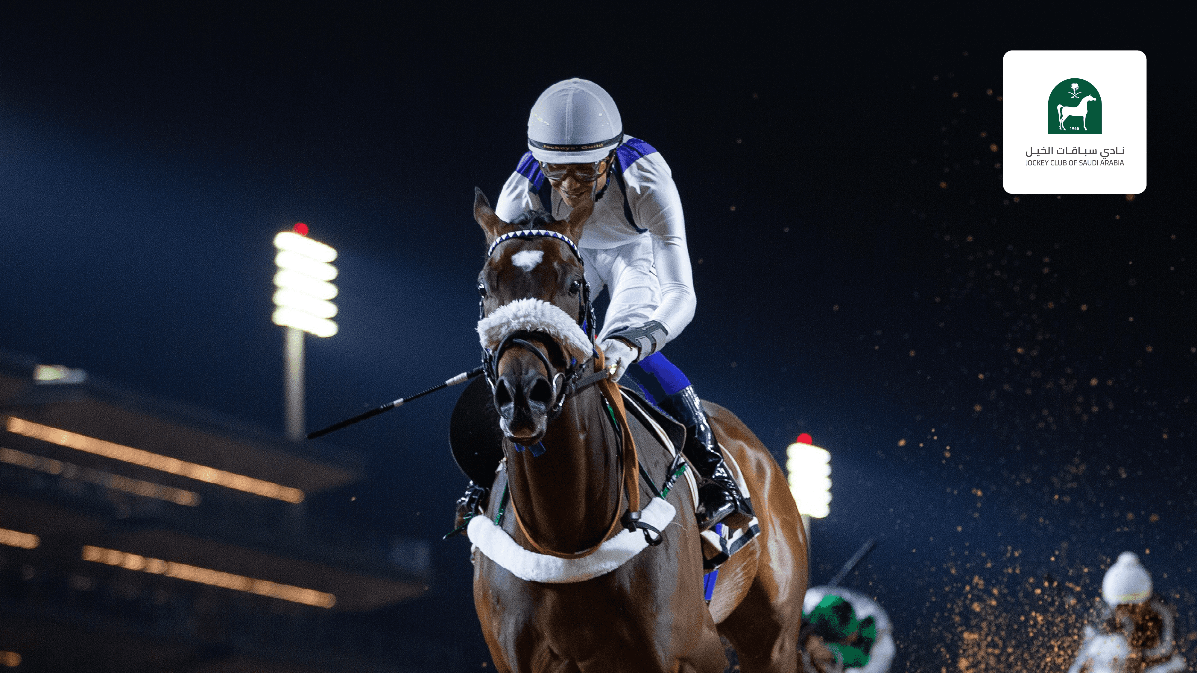 Watch Riyadh Racing Season Race Night 5 Live Stream Online | DAZN SE