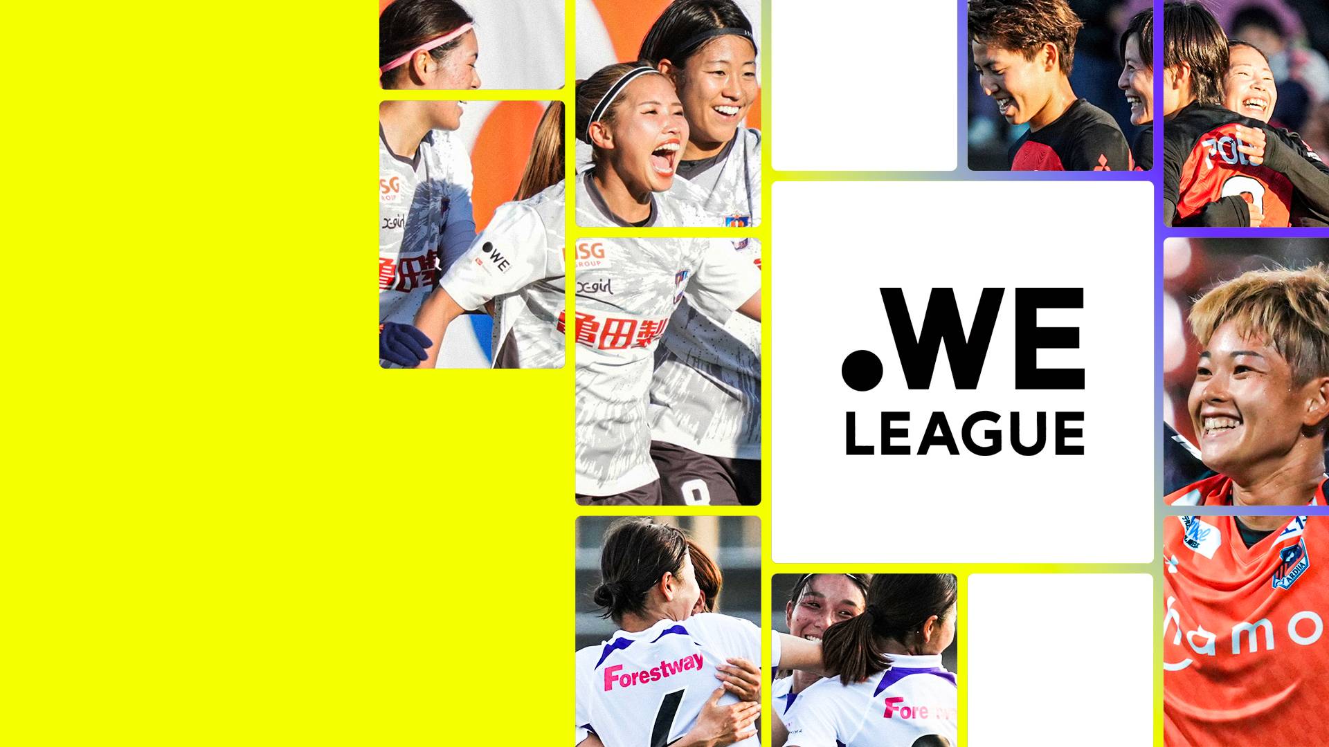 SOMPO WEリーグ をライブ 中継 | DAZN JP