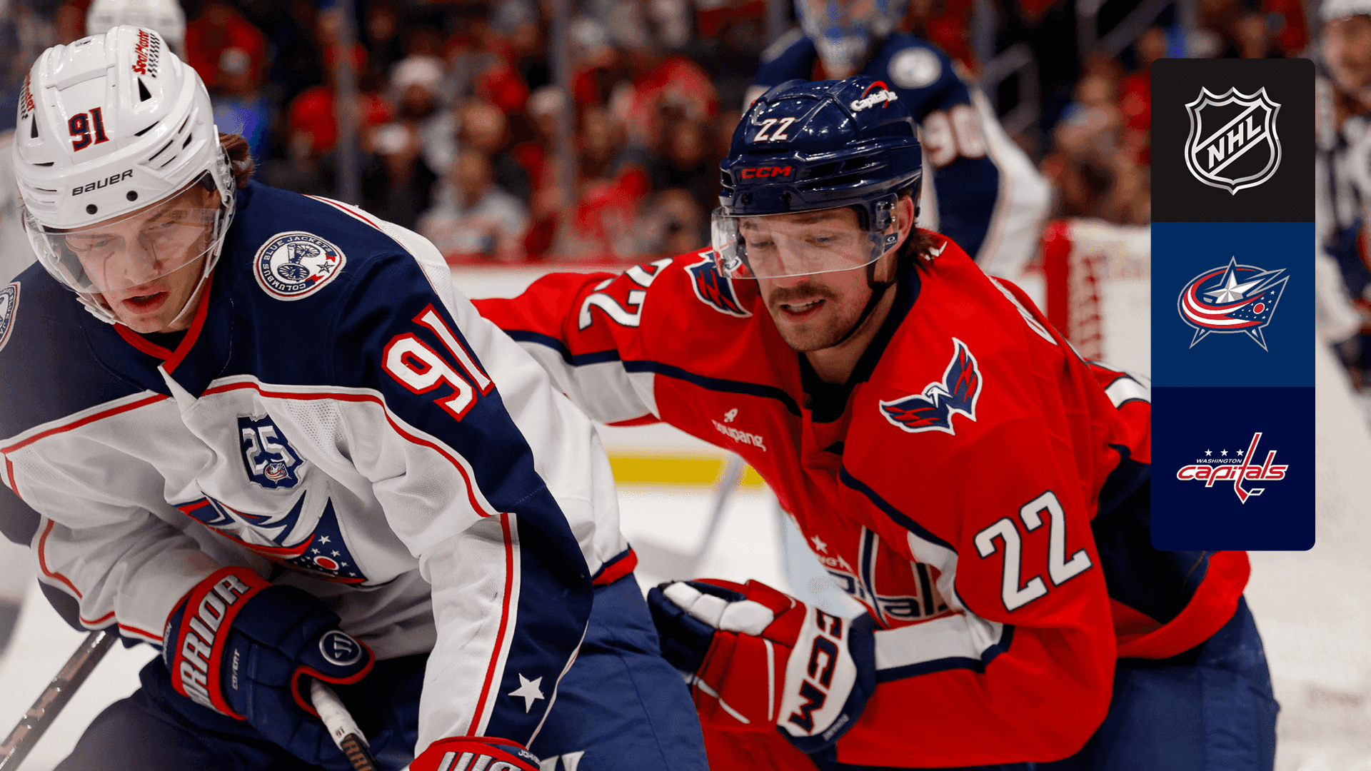Watch Blue Jackets @ Capitals Live Stream Online | DAZN JO