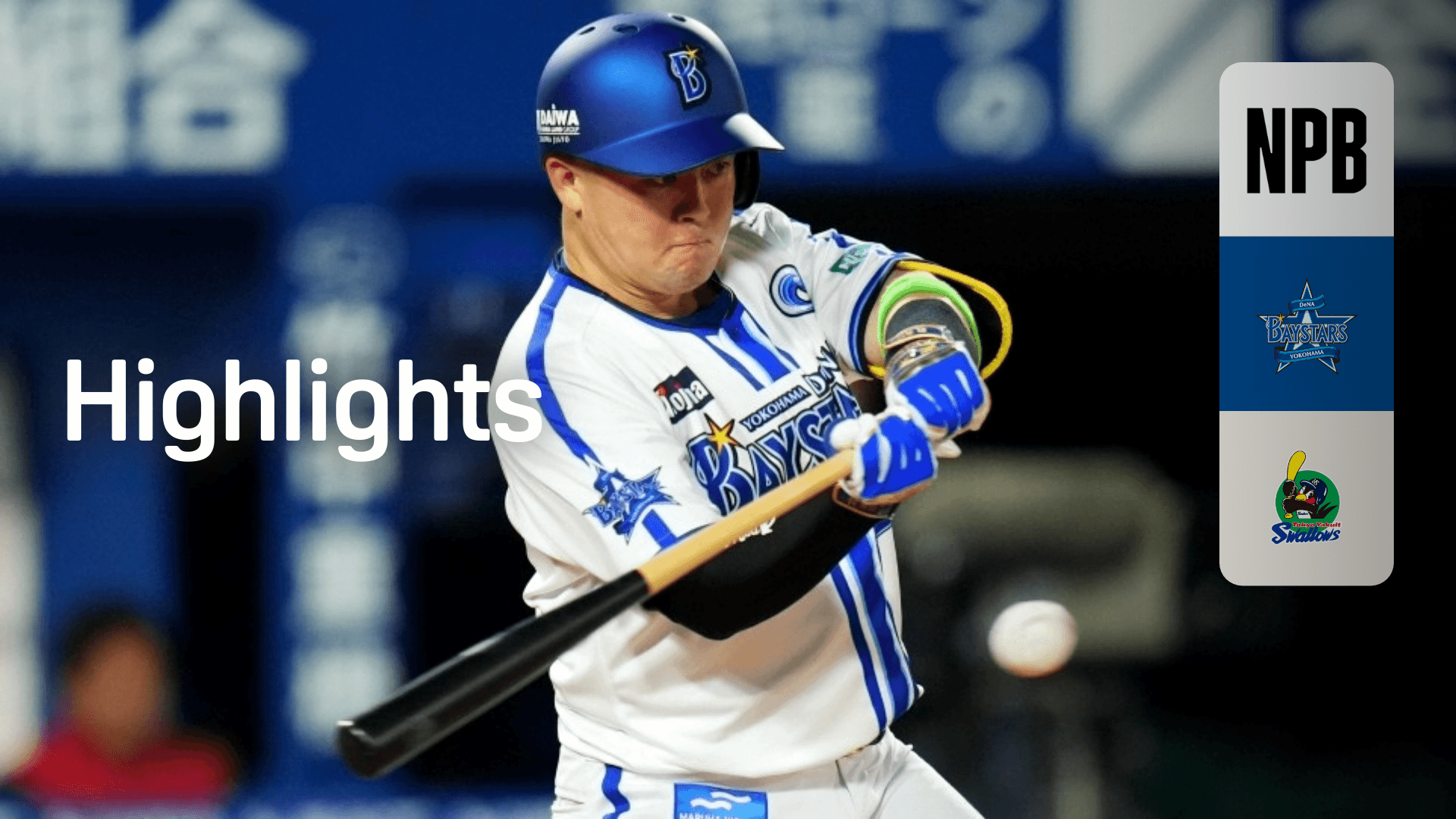 Watch BayStars v Swallows Online | DAZN TW
