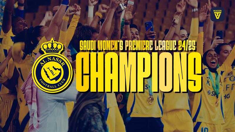 Watch Al Nassr Ladies - Triple Crown Champions Online | DAZN TW