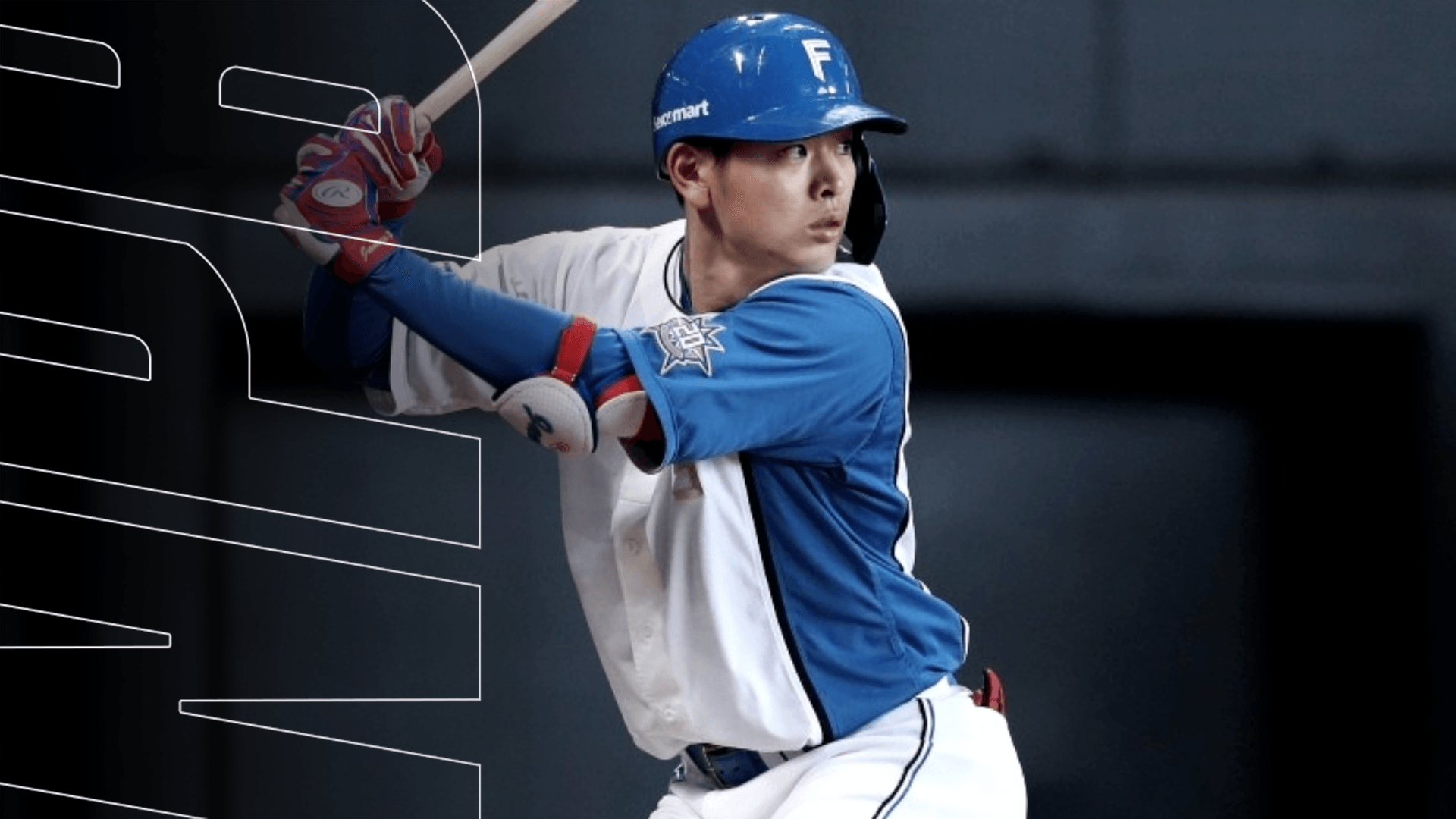 Watch Fighters v BayStars Online | DAZN TW
