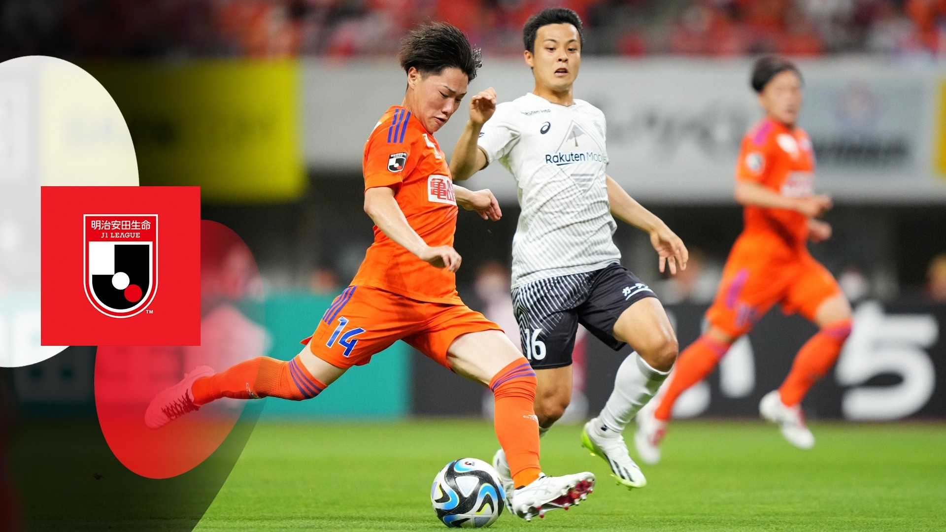 新潟 vs 神戸 : 第20節 を配信 | DAZN JP