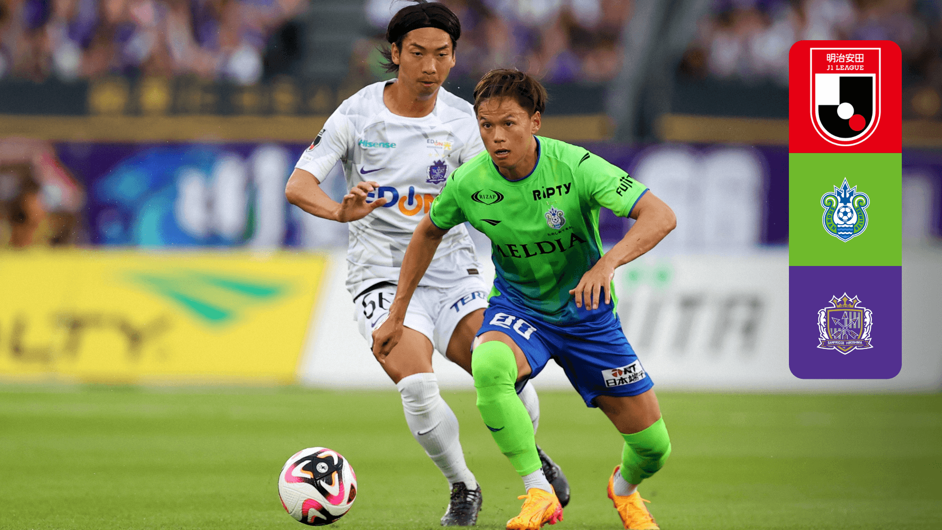 Watch Shonan Bellmare v Sanfrecce Hiroshima Live Stream | DAZN JP