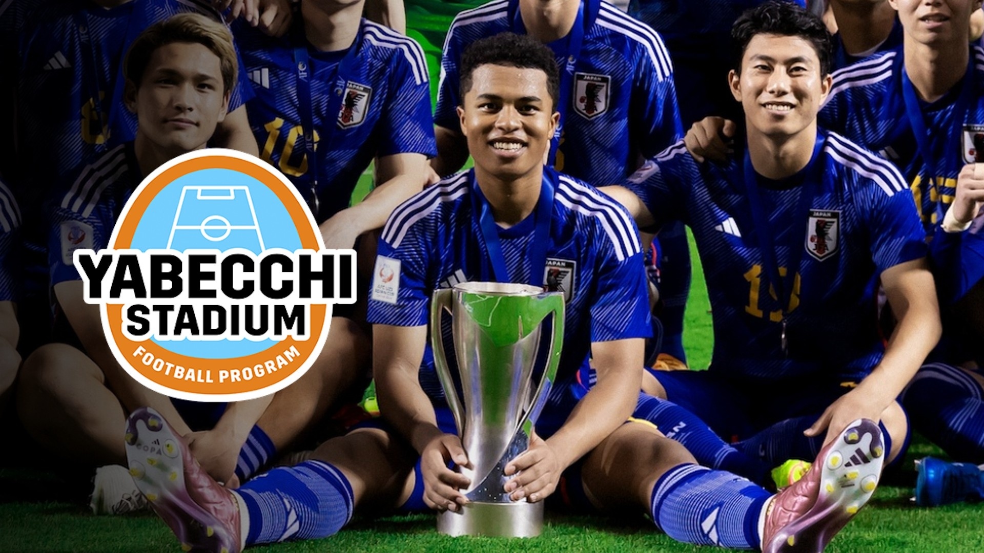 #159 : U23日本代表 アジアカップ優勝＆パリ五輪出場決定おめでとう！ (2024年5月7日)を今すぐ観戦 | DAZN JP