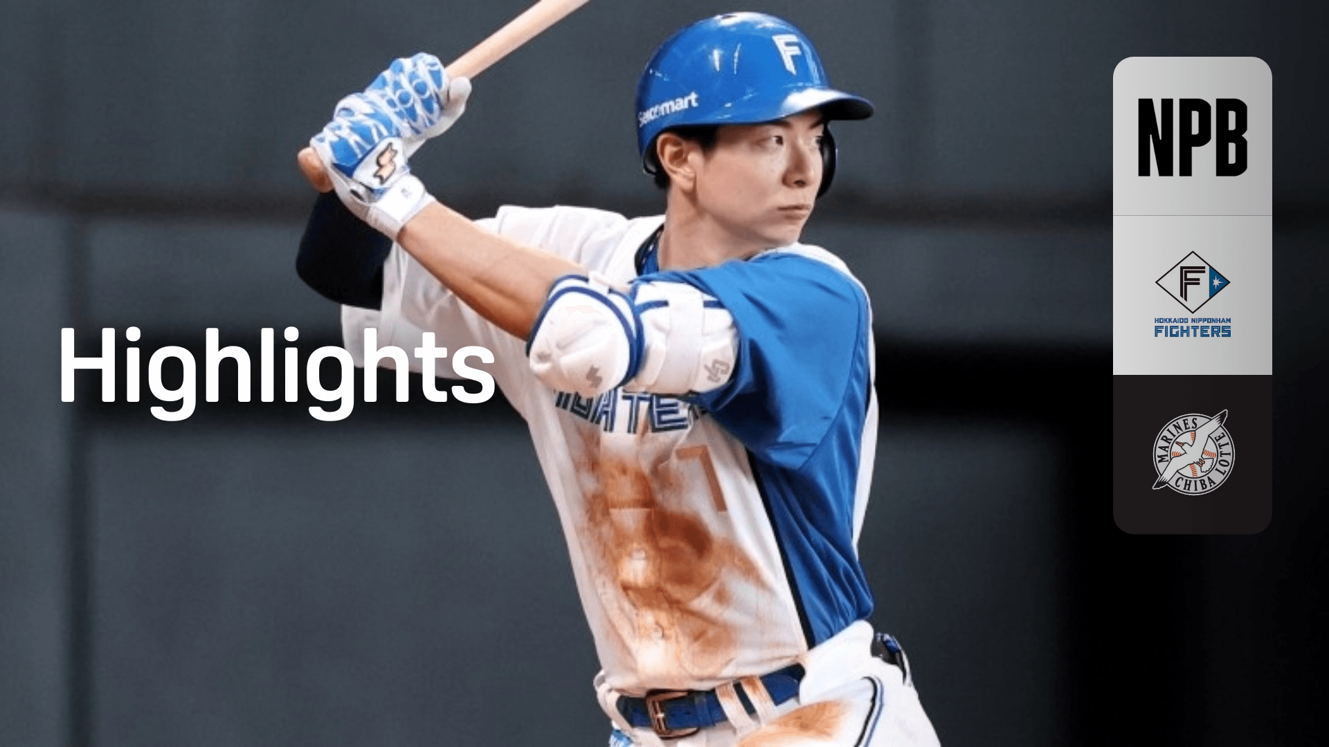 觀看 北海道日本火腿鬥士 vs 千葉羅德海洋：8/14 線上串流 | DAZN TW