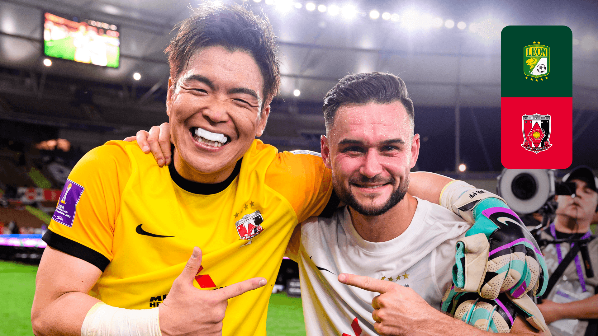 Ver Club León vs. Urawa Reds | Resumen de la Copa Mundial de Clubes de la FIFA 2023 Online | DAZN MX