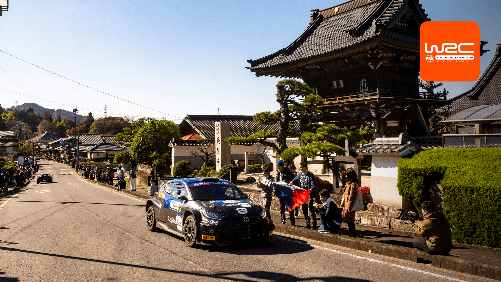 Watch Sunday Recap | Forum8 Rally Japan 2024 Online | DAZN CA