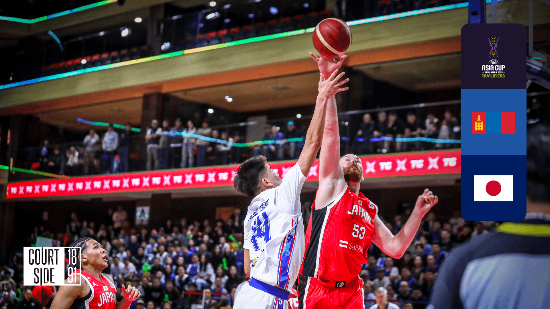 Ver Mongolia vs. Japan Online en Directo | DAZN MX