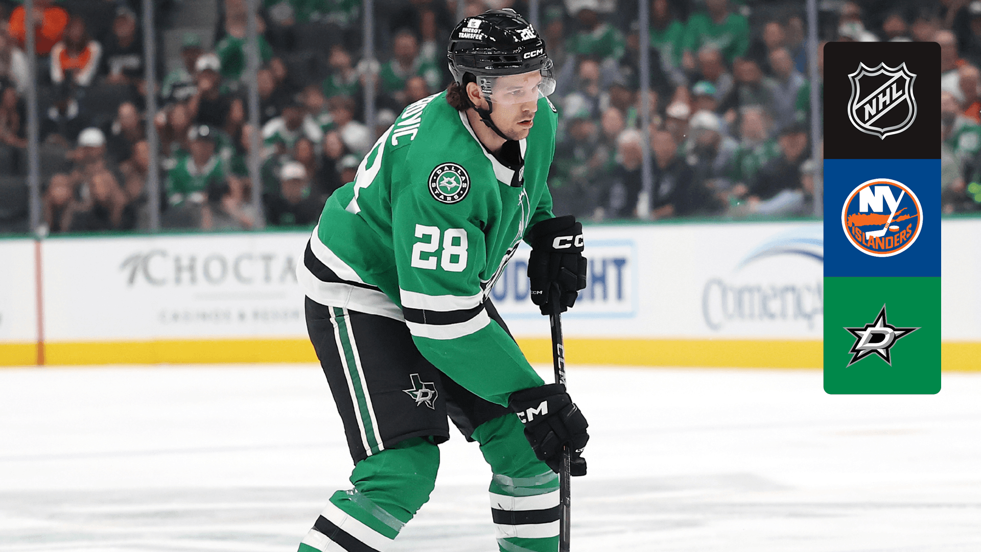 شاهد البث المباشر لـ Islanders @ Stars | DAZN SA