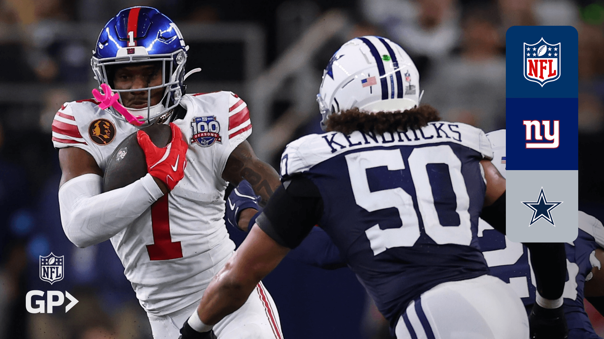 شاهد البث المباشر لـ Giants @ Cowboys | DAZN SA