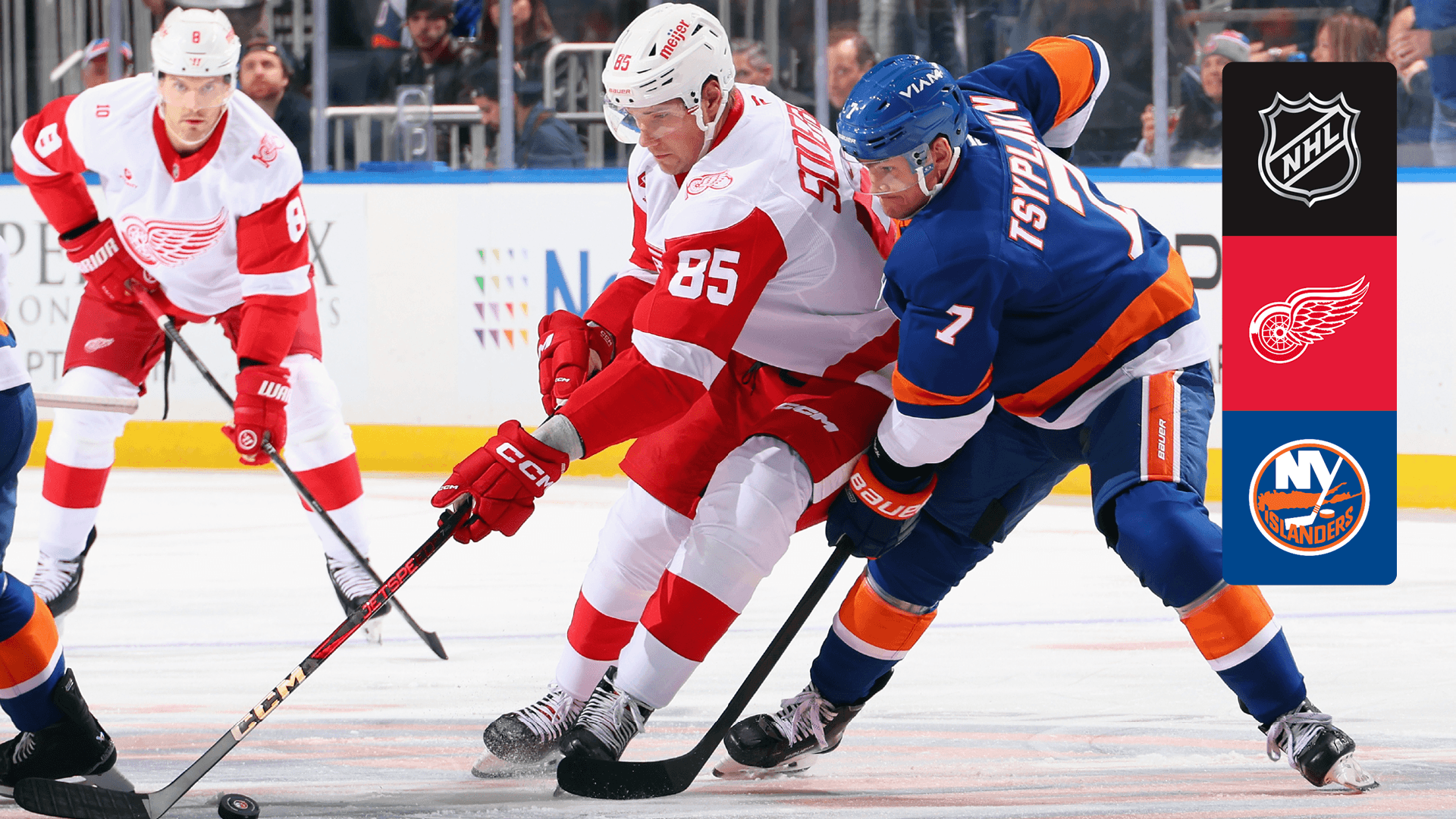Watch Red Wings @ Islanders (Away Broadcast) Live Stream Online | DAZN CG