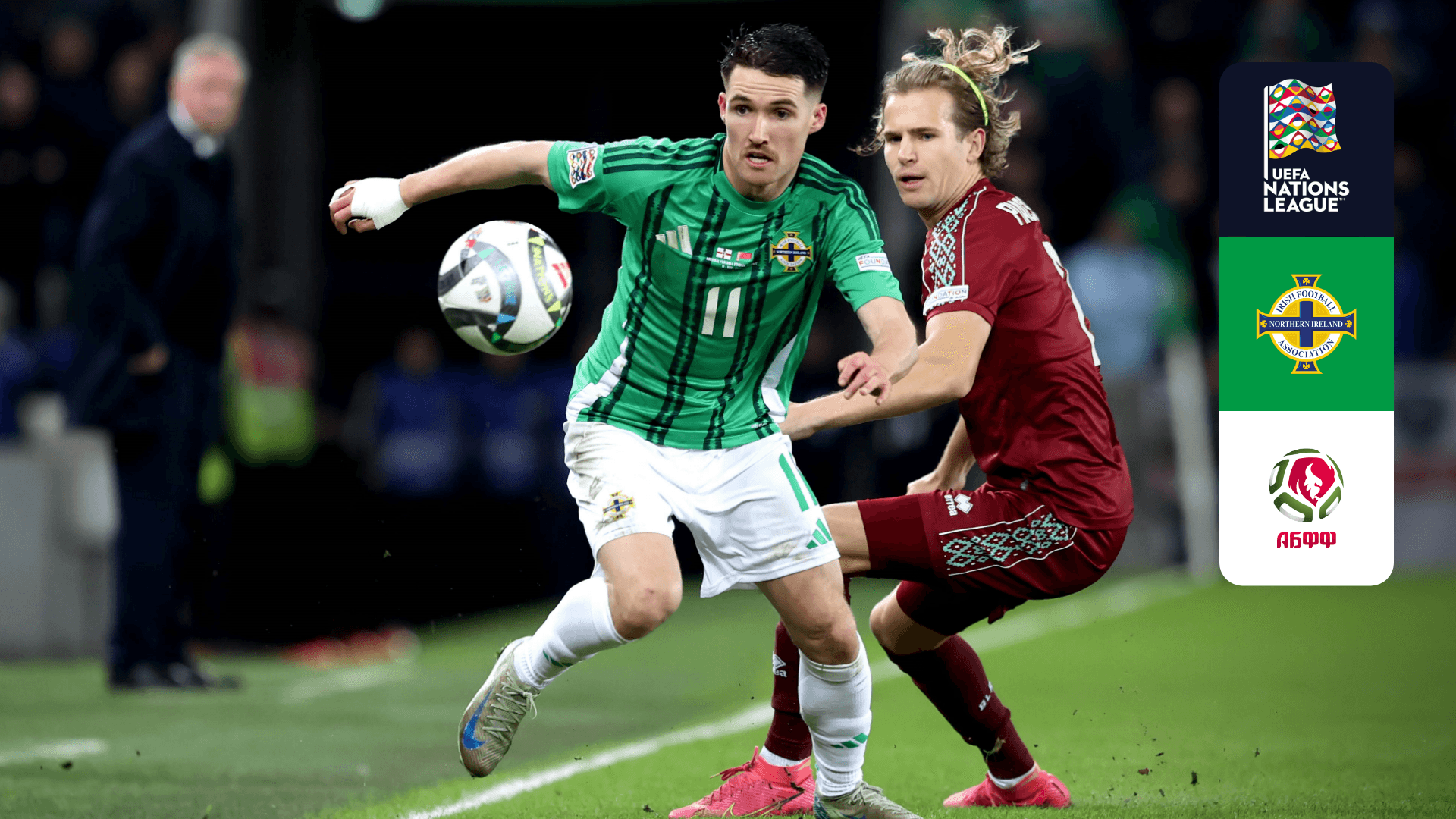 Watch Northern Ireland - Belarus Live Stream | DAZN LI