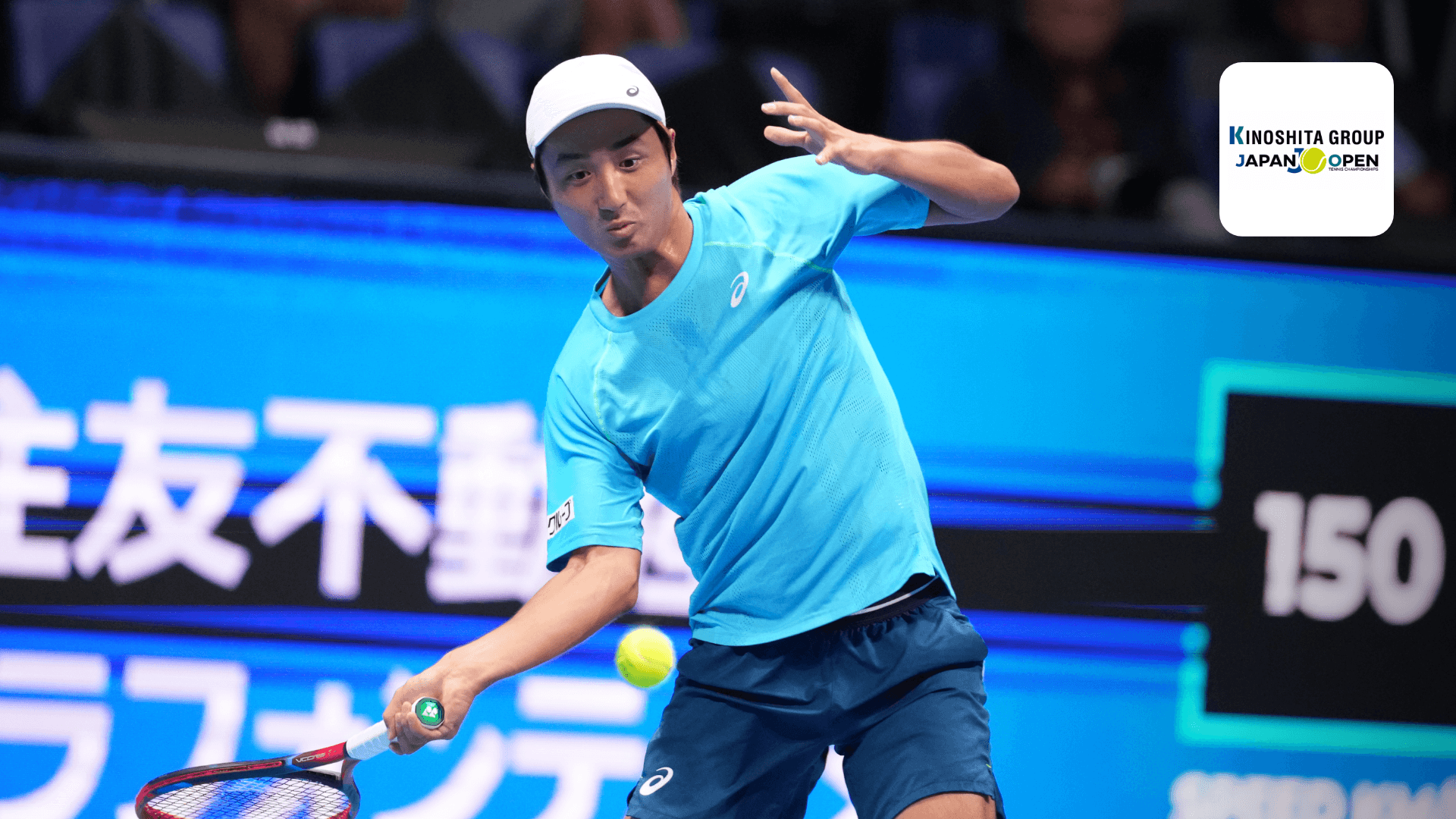 Assista a Rodada 1: Mochizuki - Humbert ao vivo | DAZN BR