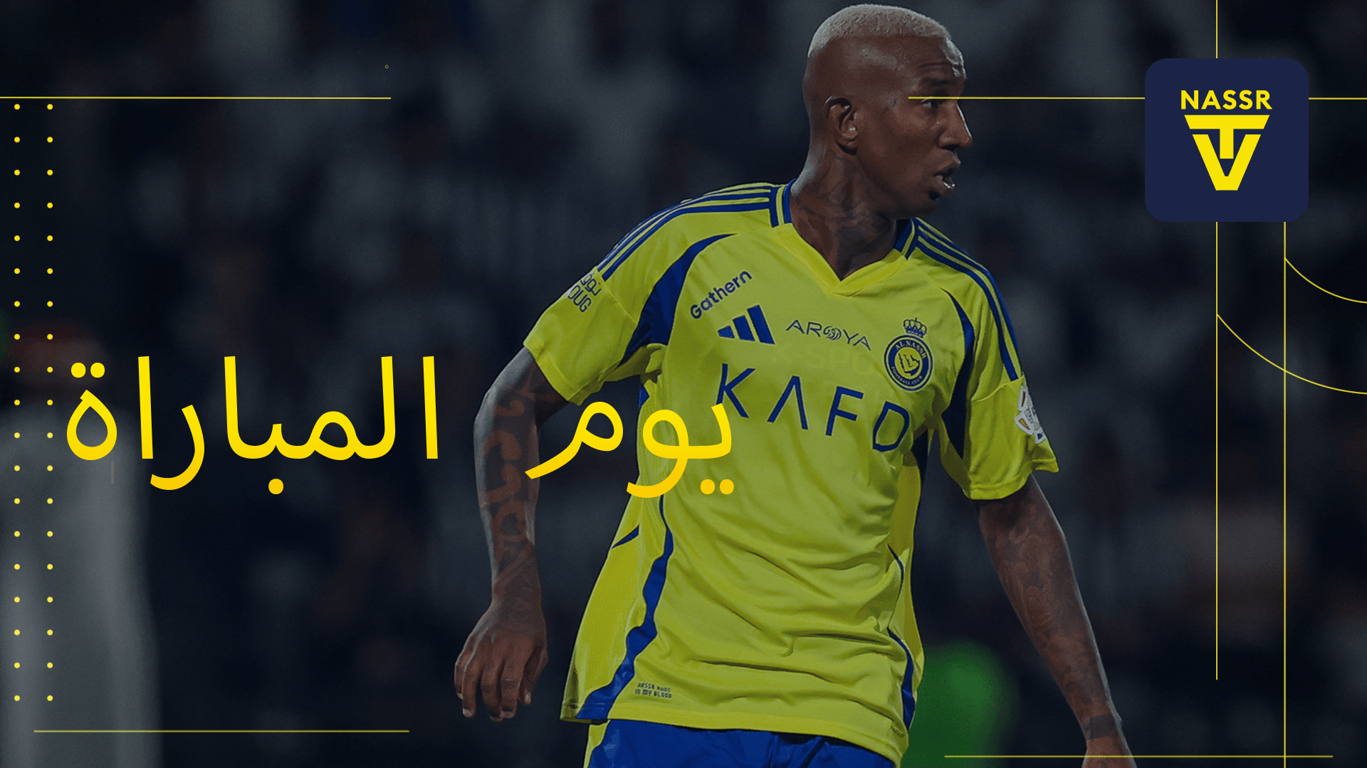 Watch Al Nassr vs. Al Hilal - Watchalong Live (In Arabic) Live Stream | DAZN AE