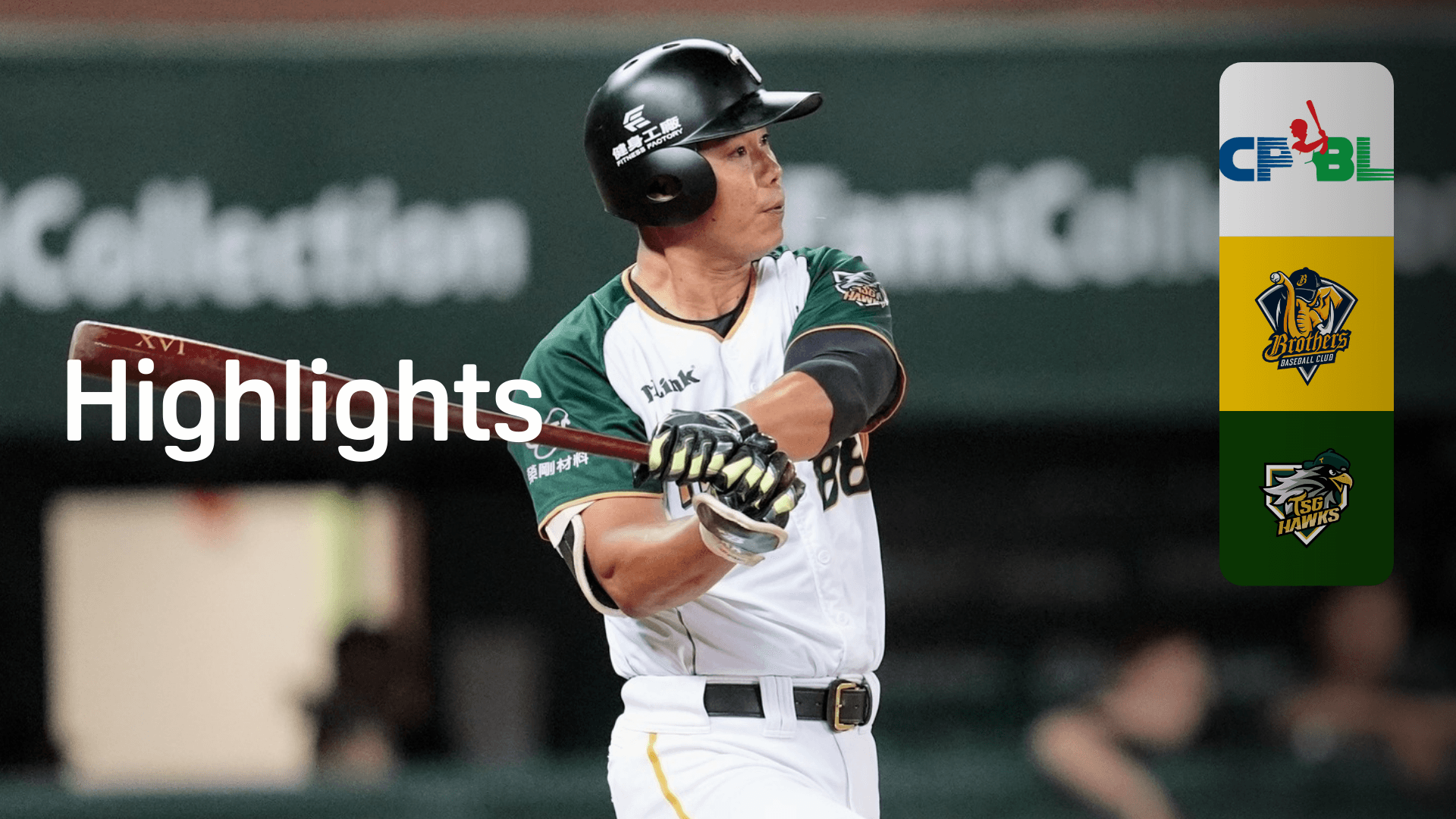 Watch TSG Hawks v CTBC Brothers Online | DAZN TW