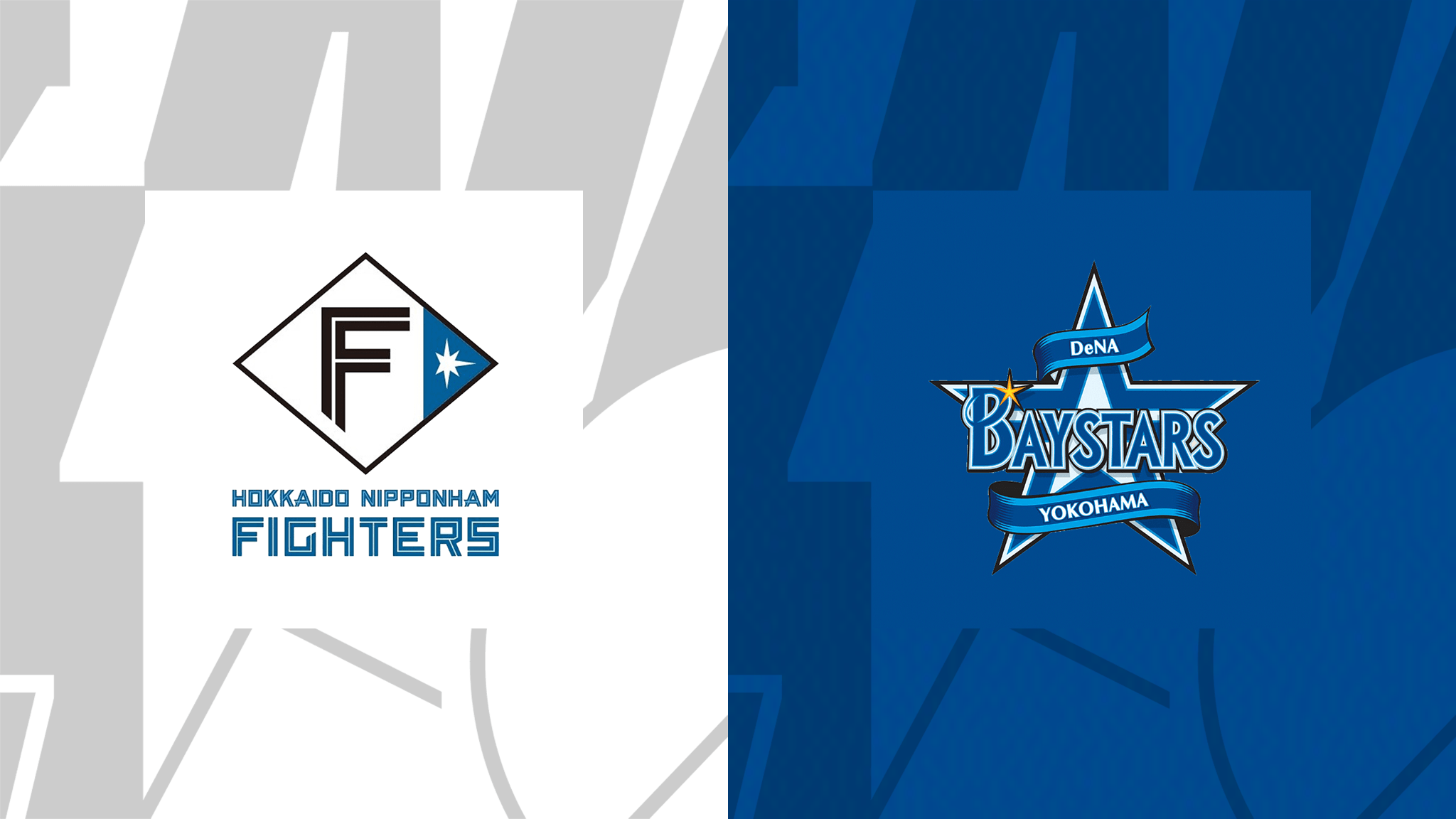 Watch Fighters v BayStars Online | DAZN TW