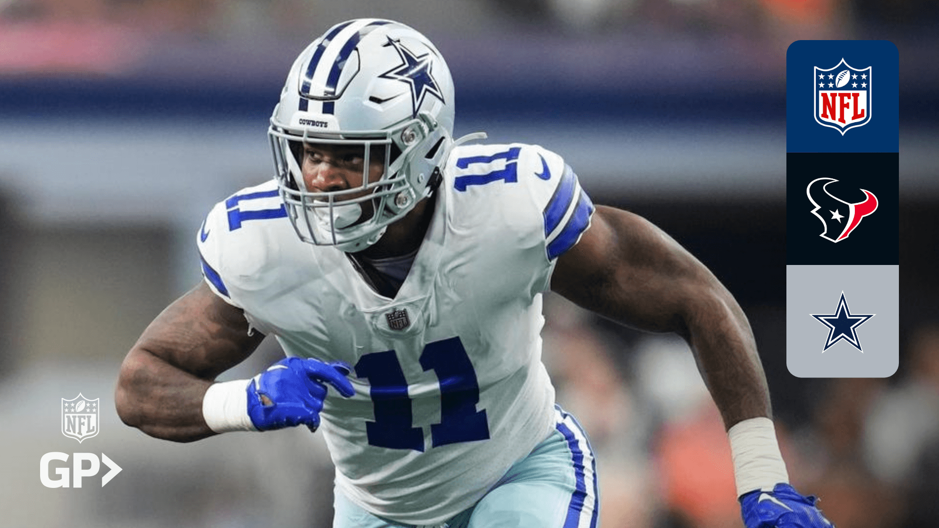 شاهد البث المباشر لـ Texans @ Cowboys | DAZN KW