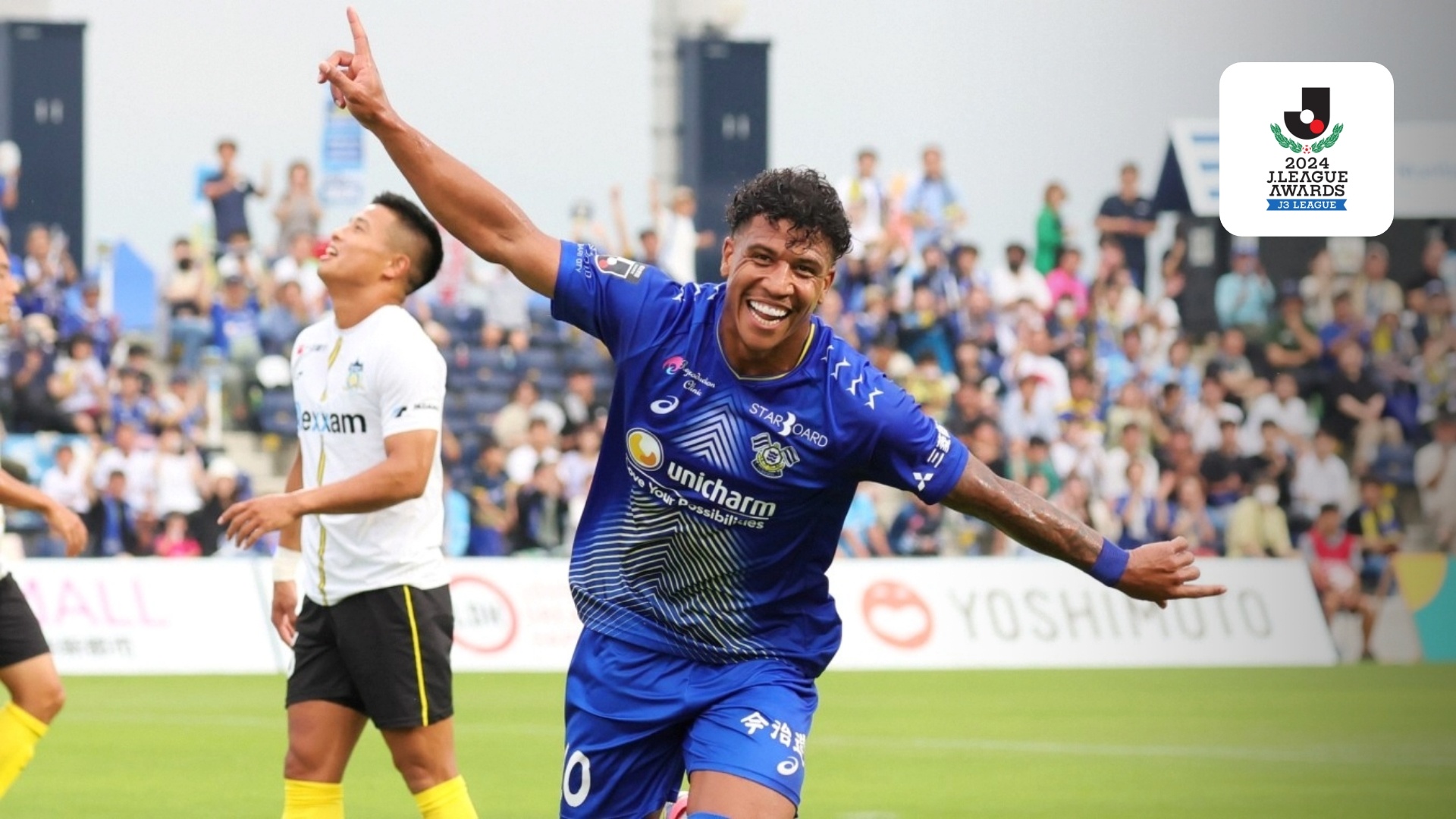 2024 J3リーグアウォーズを今すぐ観戦 | DAZN JP