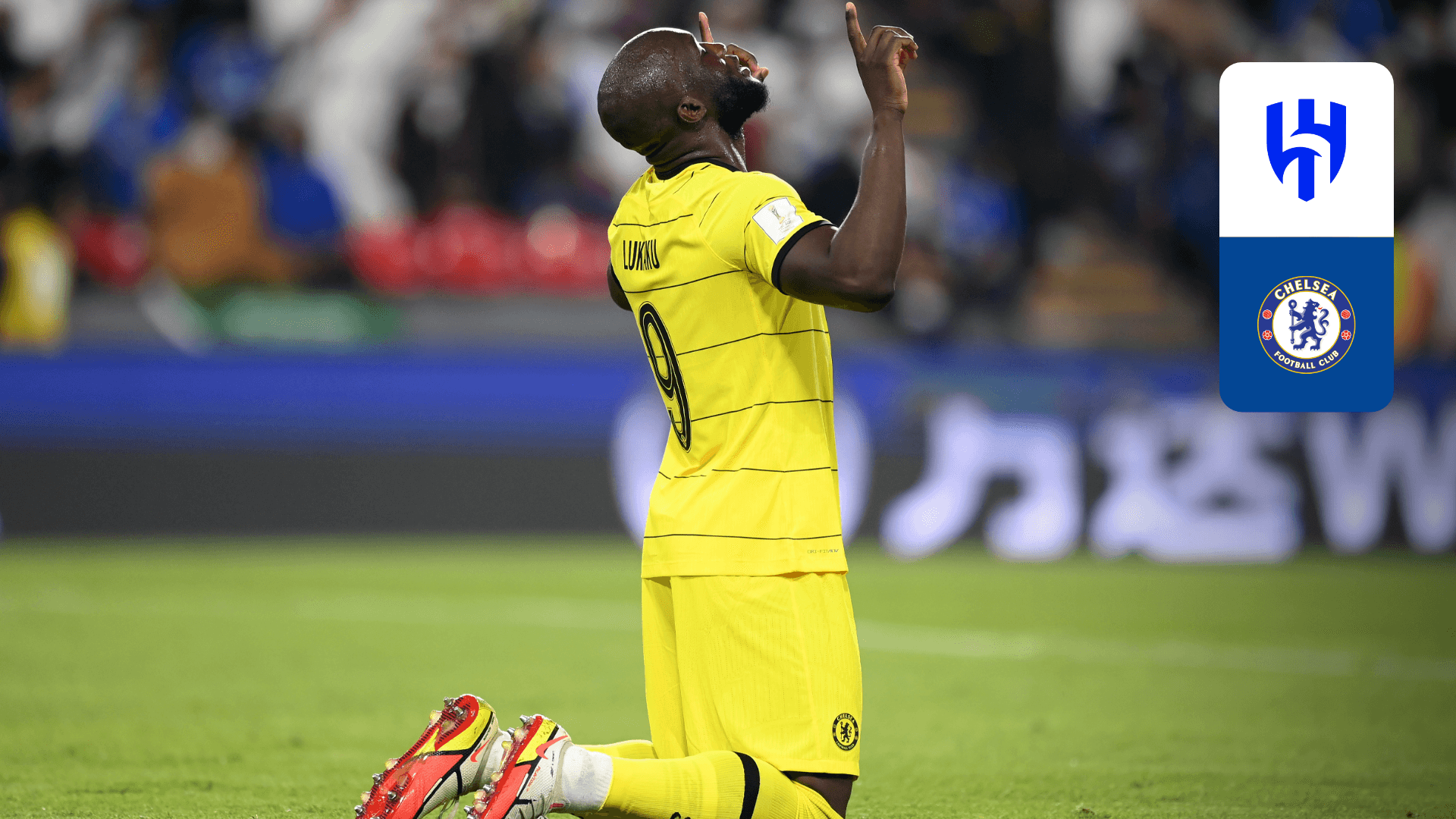 شاهد الهلال ضد تشيلسي | أبرز ملخصات نصف نهائي كأس العالم للأندية 2021 ...