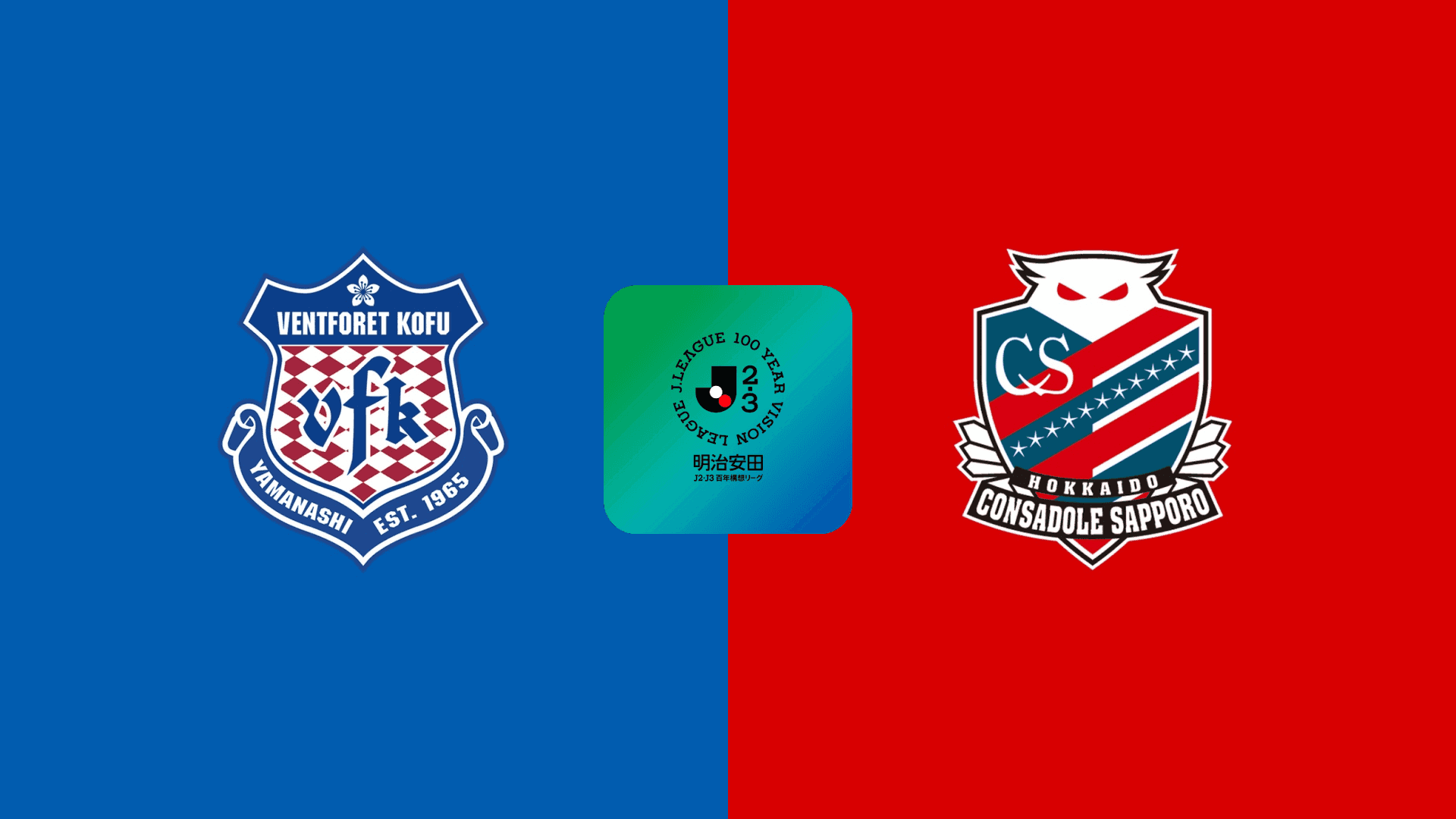 Watch Ventforet Kofu v Consadole Sapporo Live Stream Online | DAZN JP