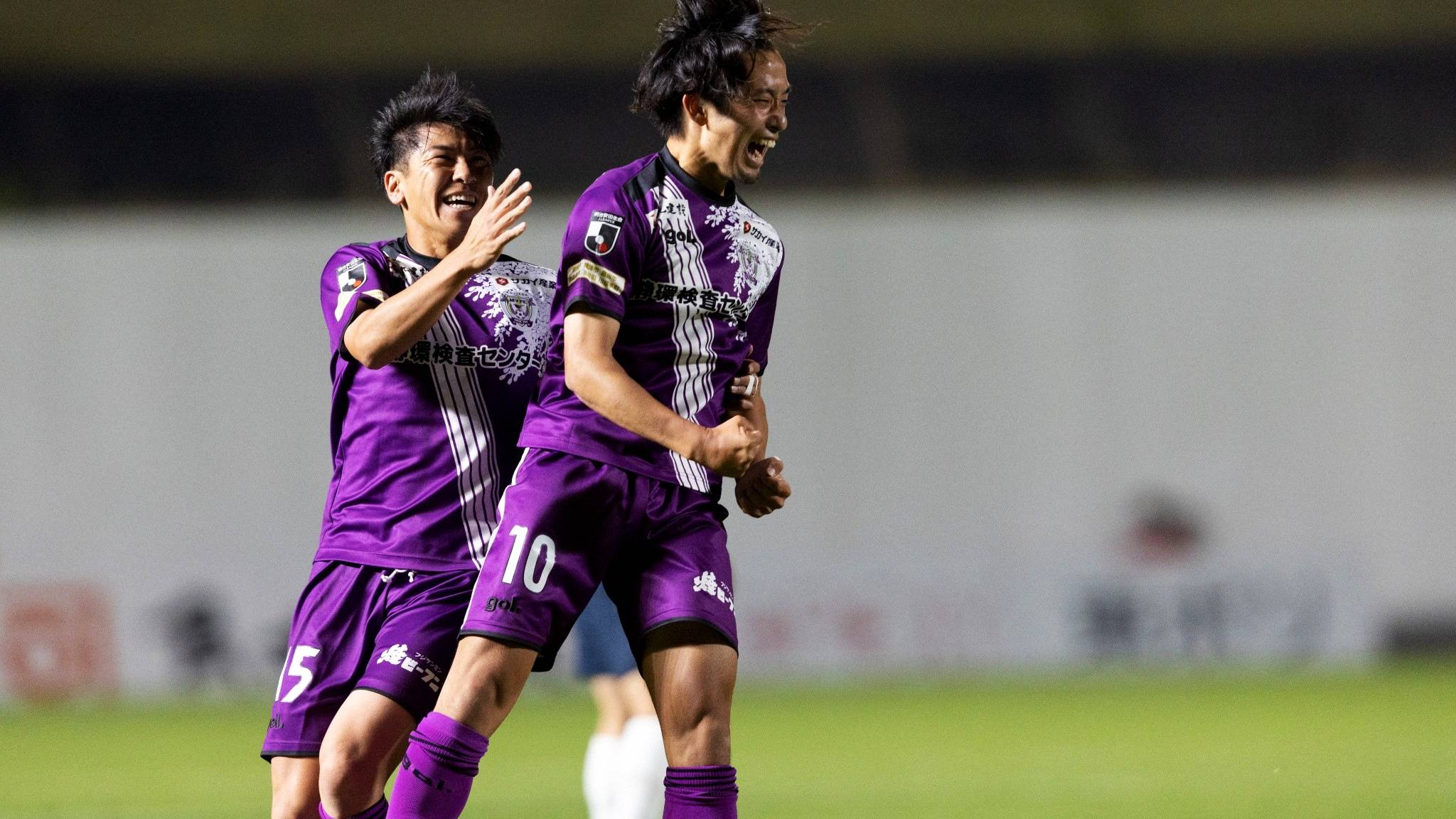 Watch Fujieda MYFC Live Stream | DAZN JP