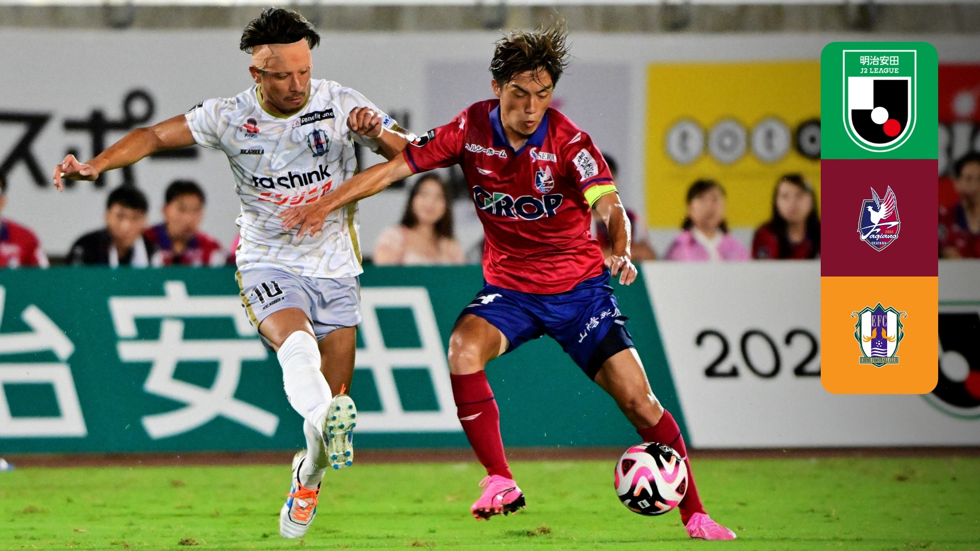Watch Okayama v Ehime Live Stream | DAZN JP