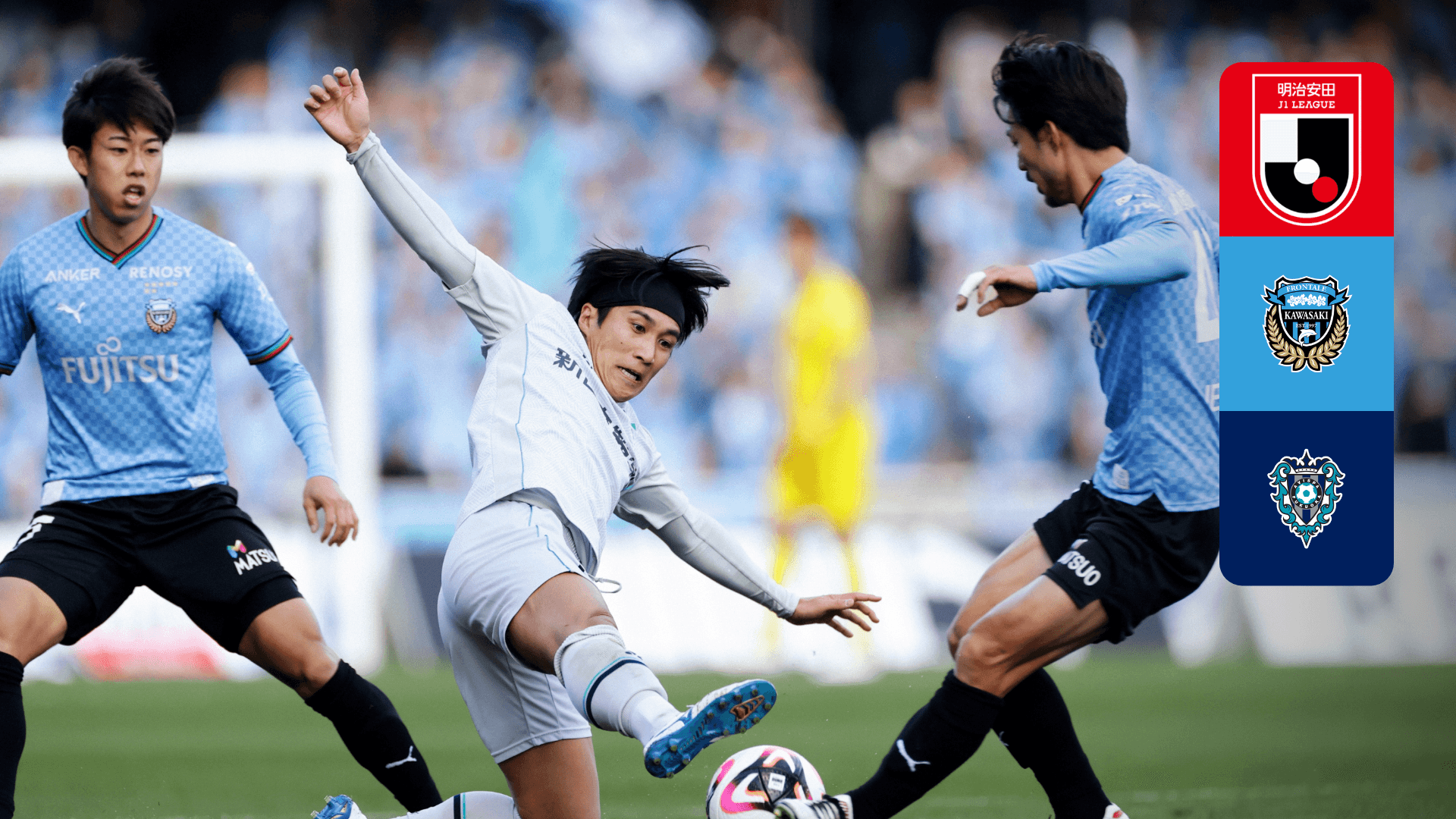 Watch Kawasaki v Fukuoka Live Stream | DAZN JP