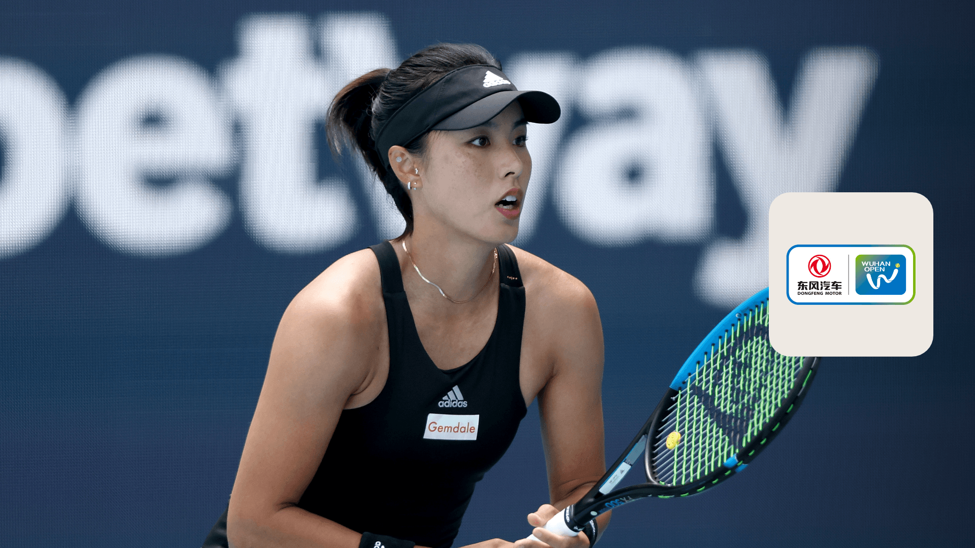 Watch Wuhan Open - Day 1 Live Stream | DAZN MH