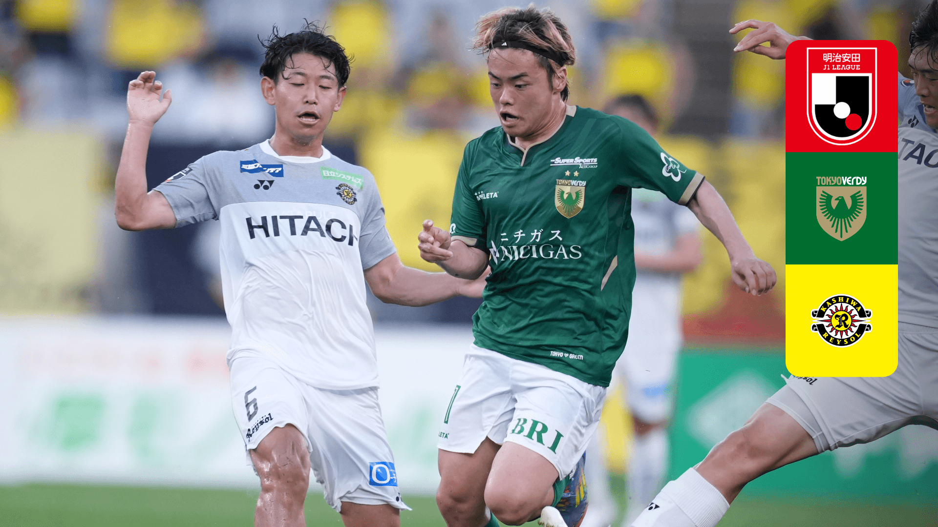 Watch Tokyo Verdy v Kashiwa Live Stream | DAZN JP