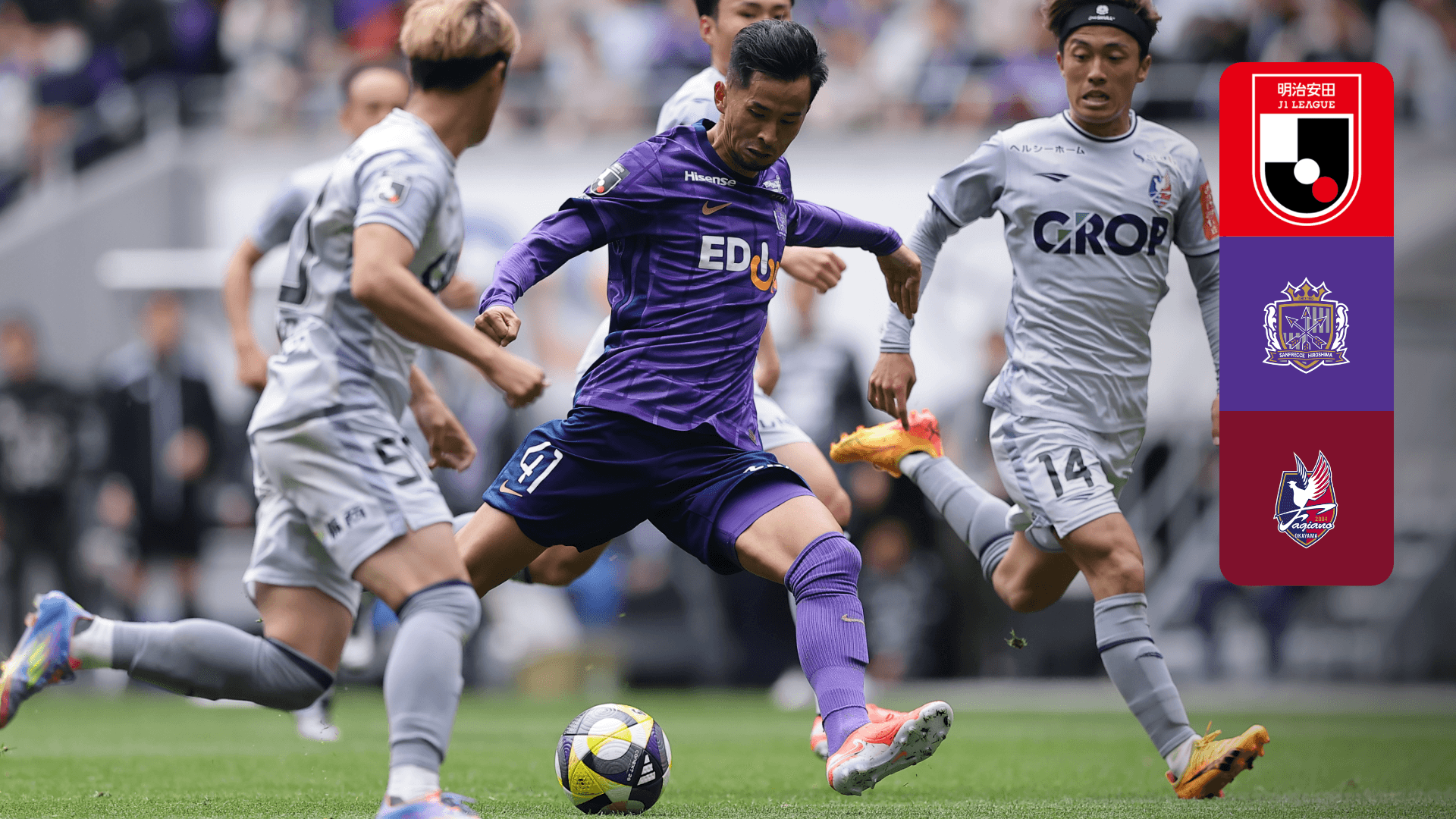 Watch Hiroshima v Okayama Live Stream | DAZN JP