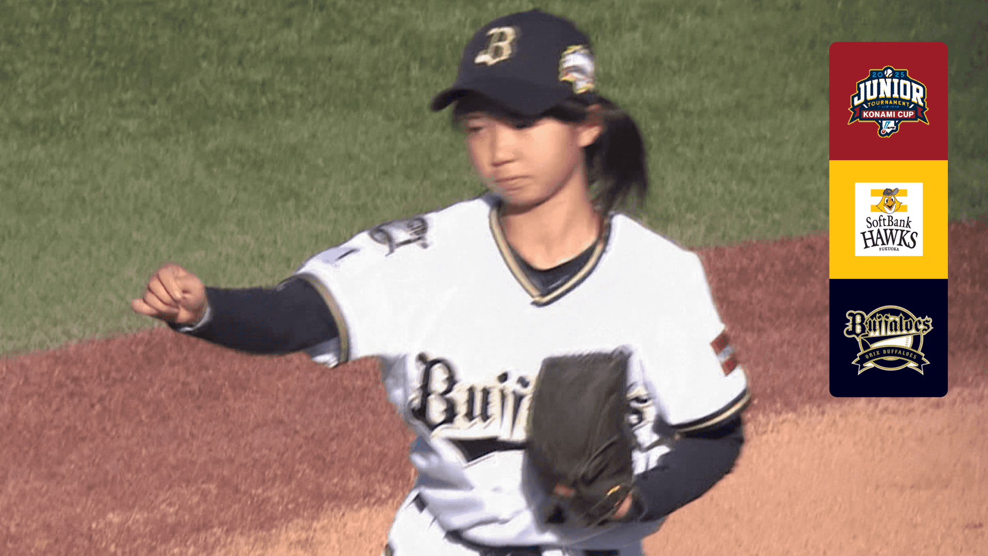 Watch Fukuoka SoftBank vs Orix Live Stream Online | DAZN JP