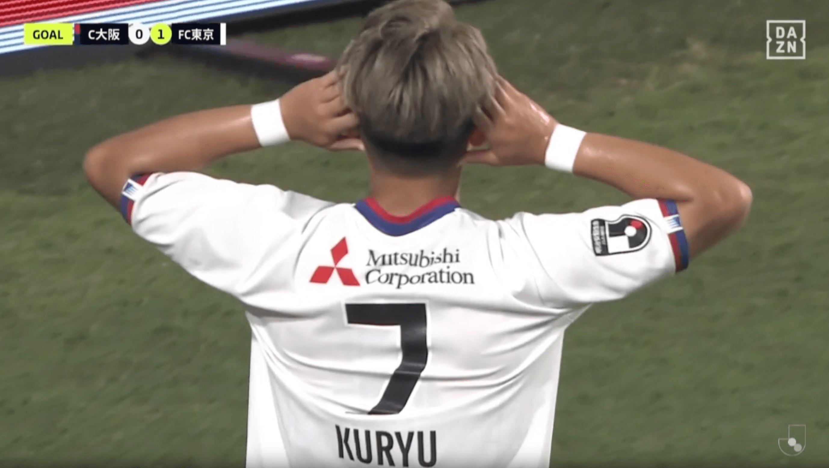 Watch J1 Plays #11 Online | DAZN JP