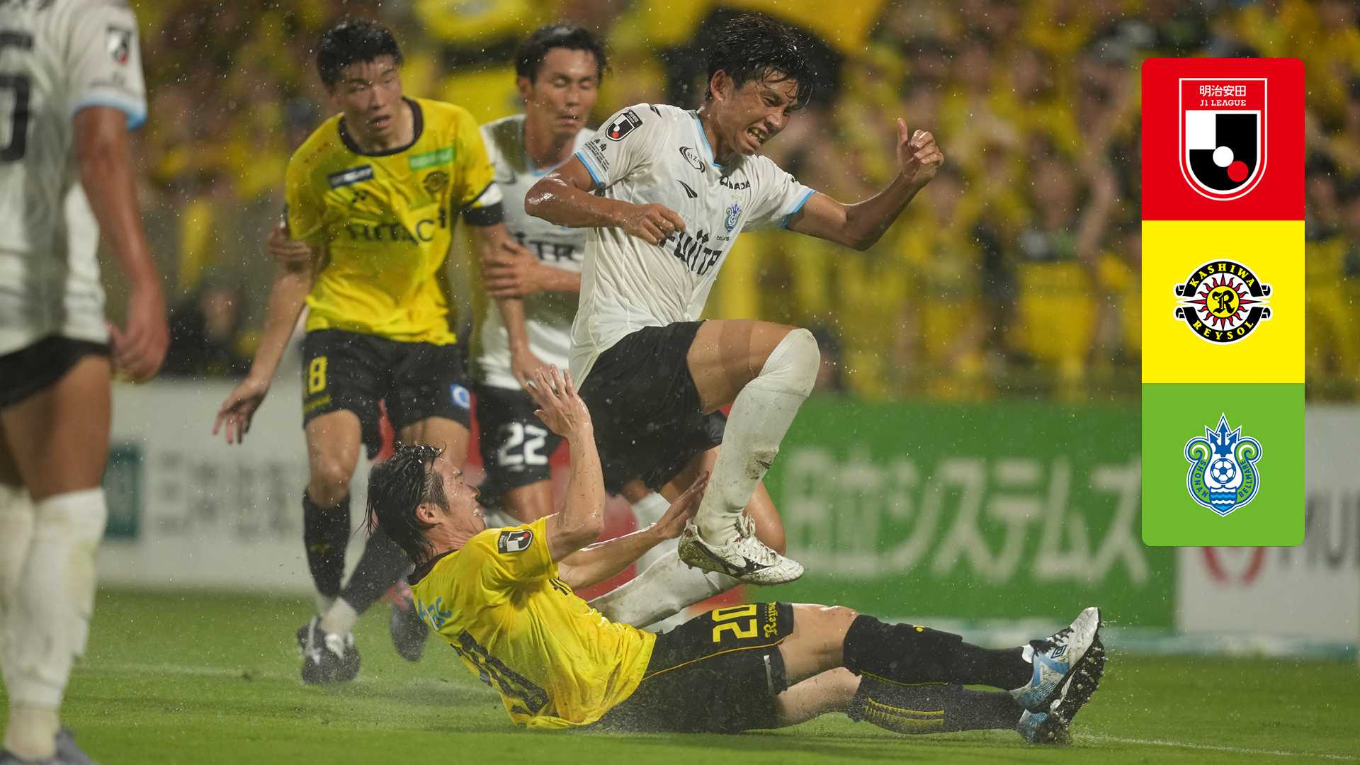 Watch Kashiwa v Shonan Live Stream | DAZN JP