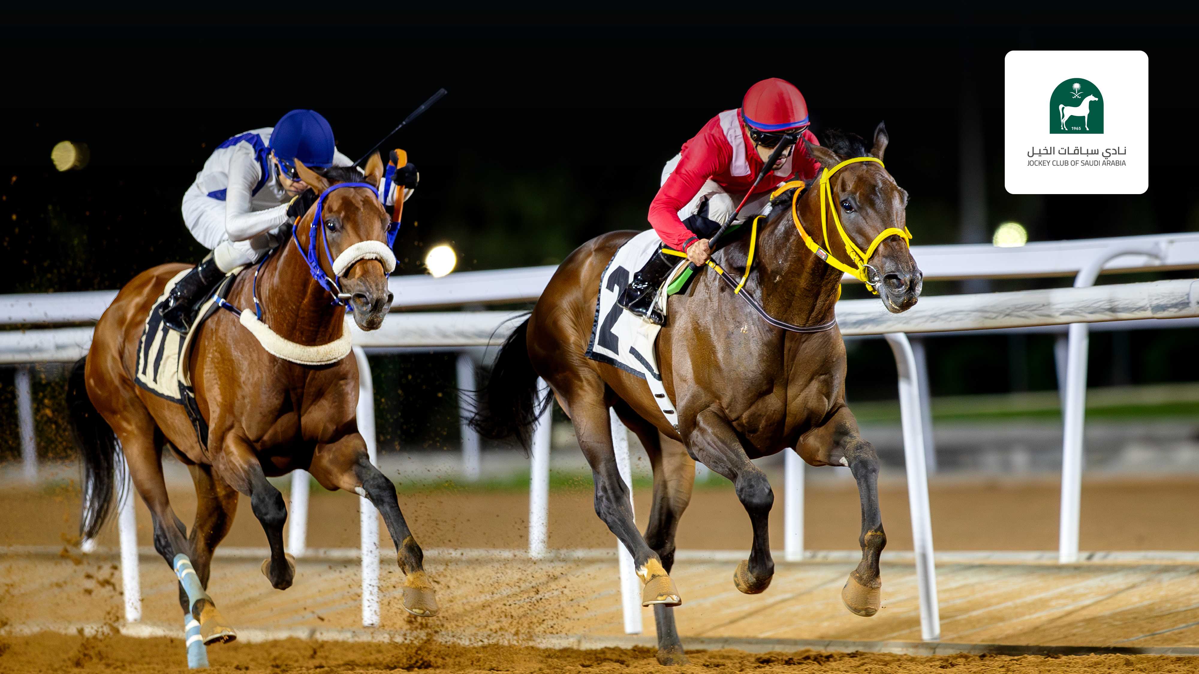 Regarder Opening Weekend Race Night - Day 3 en Direct Live | DAZN CA