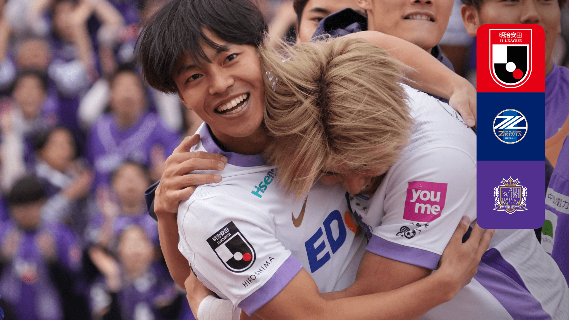 Watch Machida v Hiroshima Live Stream | DAZN JP