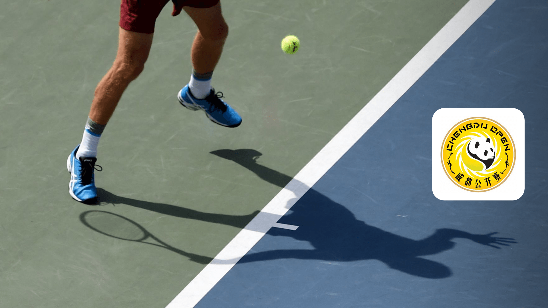 Watch Final Live Stream | DAZN AI