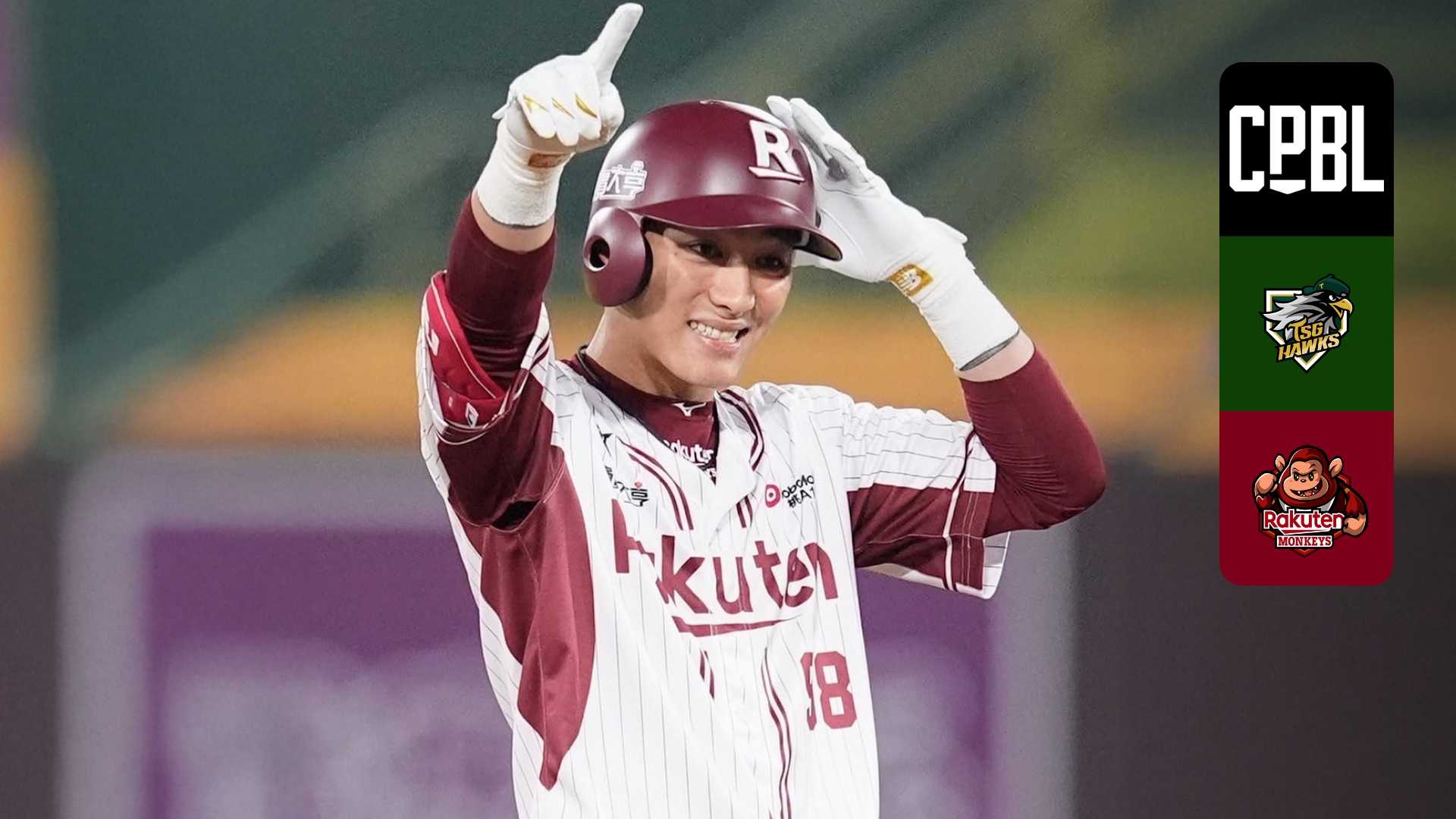 Watch Rakuten Monkeys v TSG Hawks Live Stream | DAZN TW