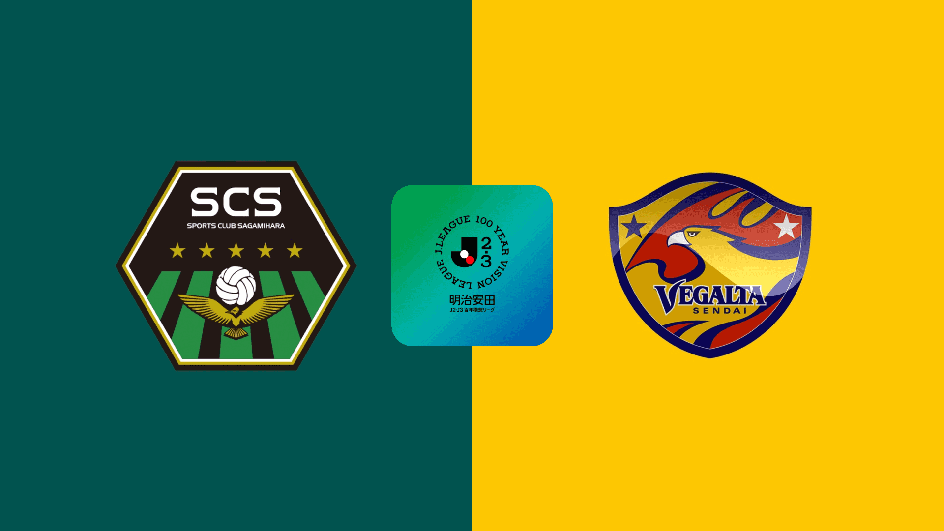 Watch Sagamihara v Vegalta Sendai Live Stream Online | DAZN JP