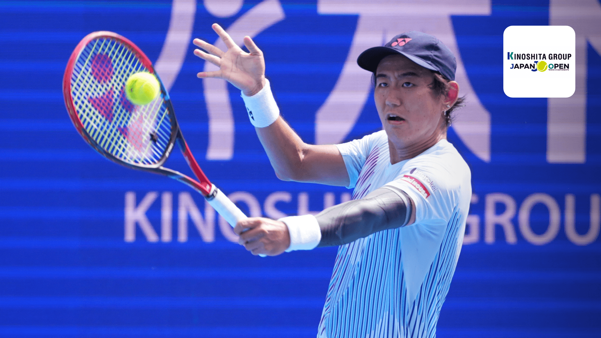 Watch Round 1: Auger-Aliassime - Nishioka Live Stream | DAZN BR