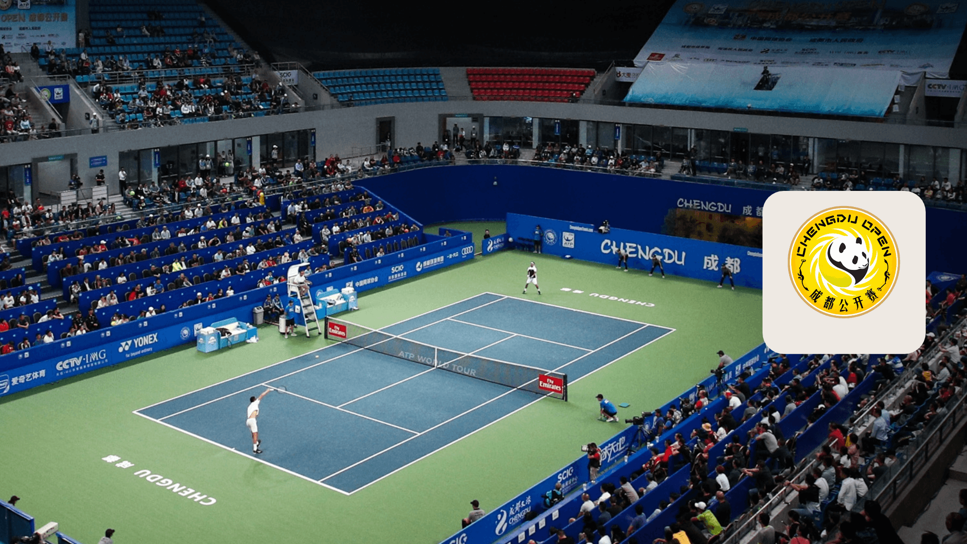 Watch Day 1 - Round 1 Live Stream | DAZN AW